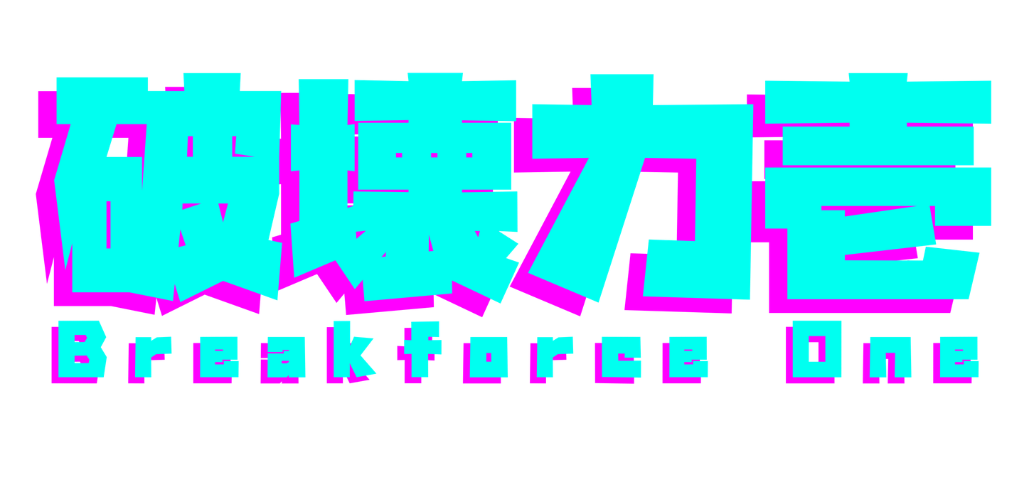 Bookings etc: - Breakforce One