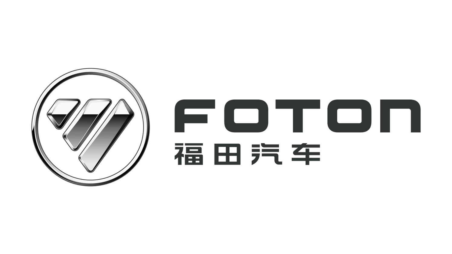 Foton Service Manual & Part Catalog List. Wiring Diagram - Wiring Diagrams