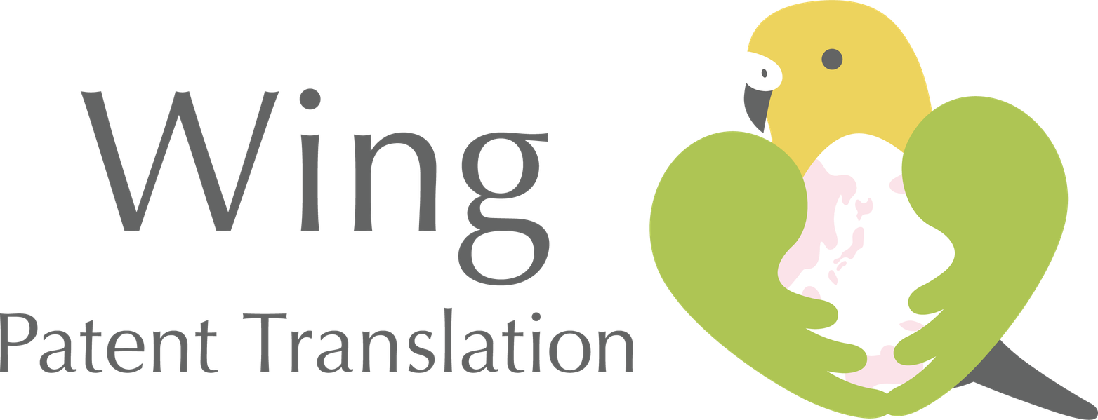 Japan’s RNA Therapeutics: Challenges Today, Big Opportunities Ahead ...