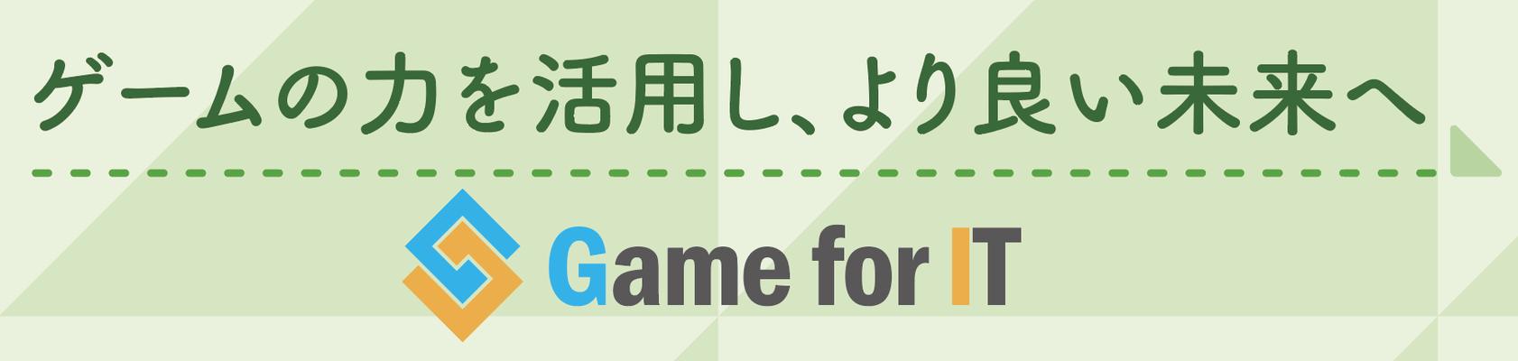 Game for IT, Inc. - Game for IT, Inc.