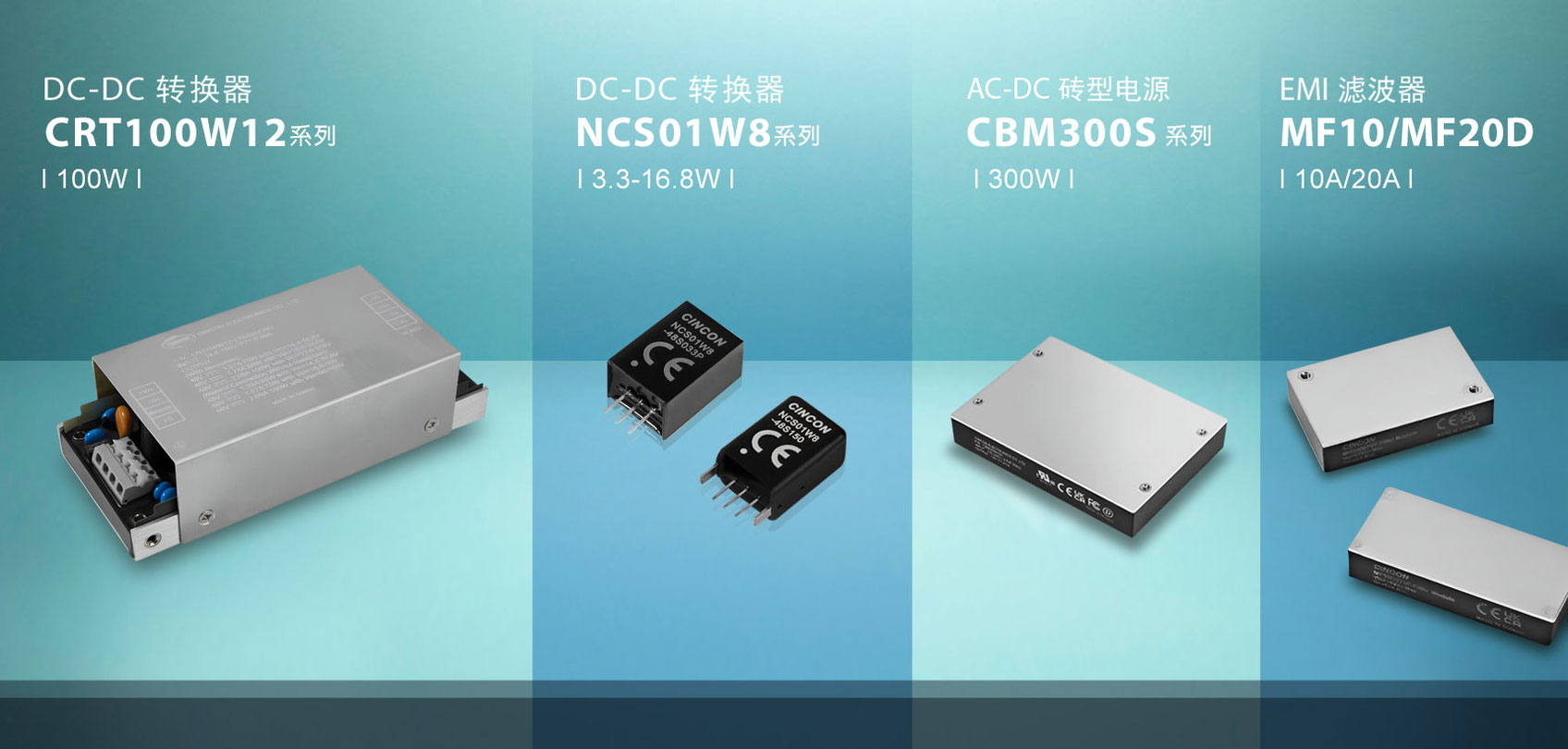 首页 - 福基電子有限公司