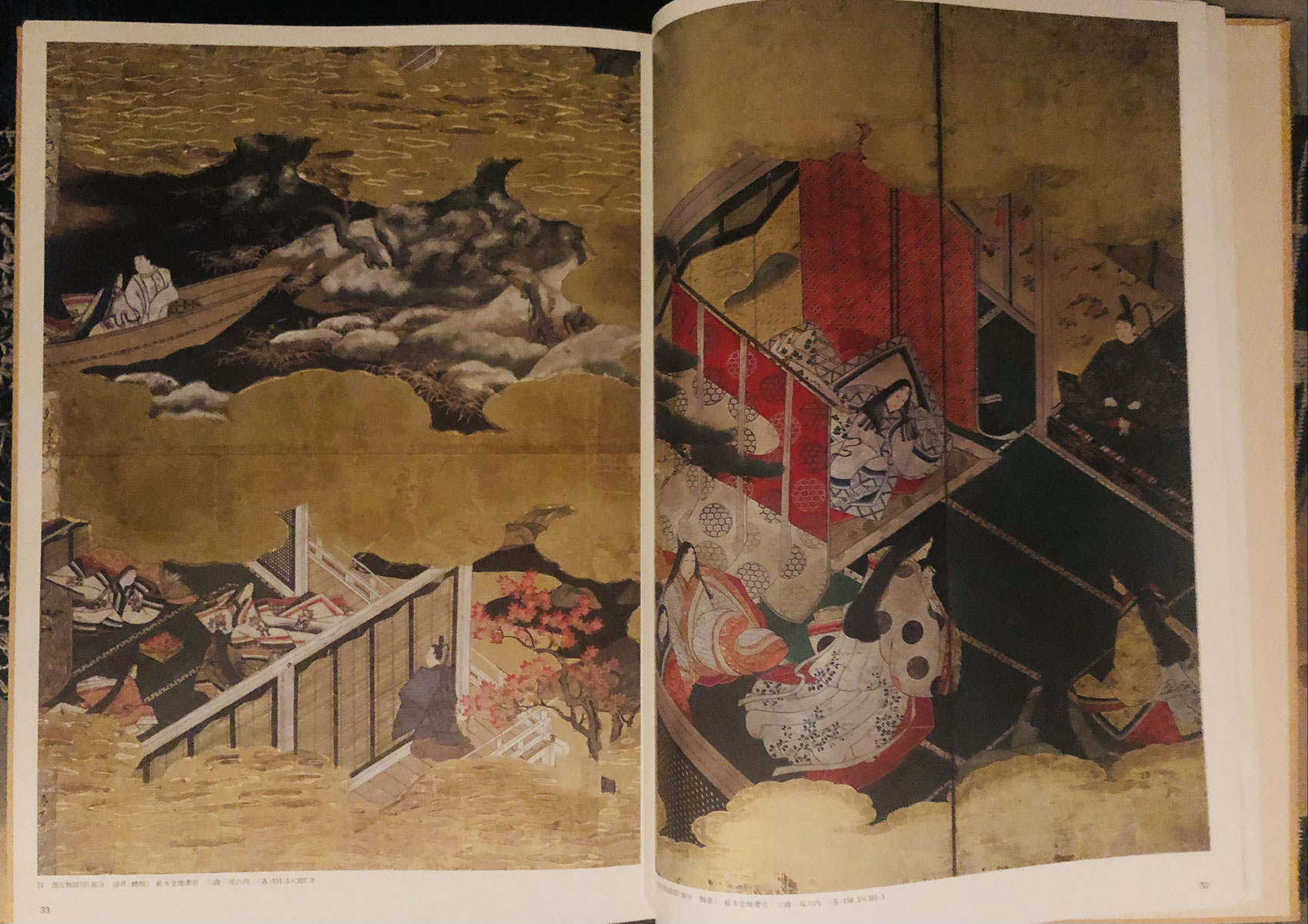Unveiling Secrets in Japanese Literature - The Tale of Genji - The ...