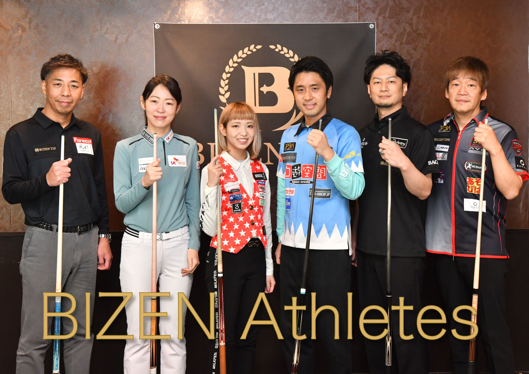 BIZEN - ビリヤードデイズ