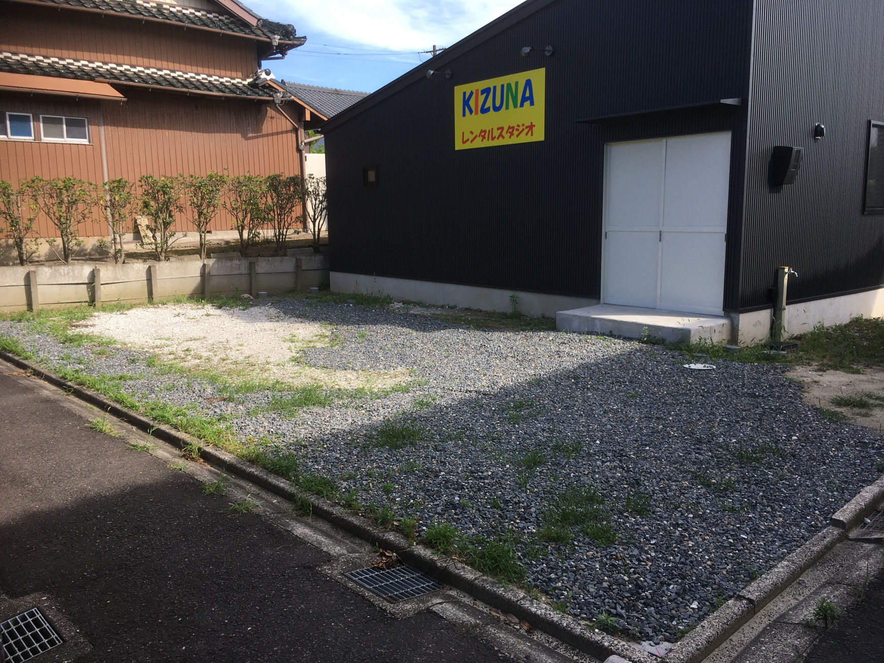 アクセス - kizuna-studio ページ！