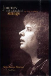 Indian Culture - harivasant ページ！