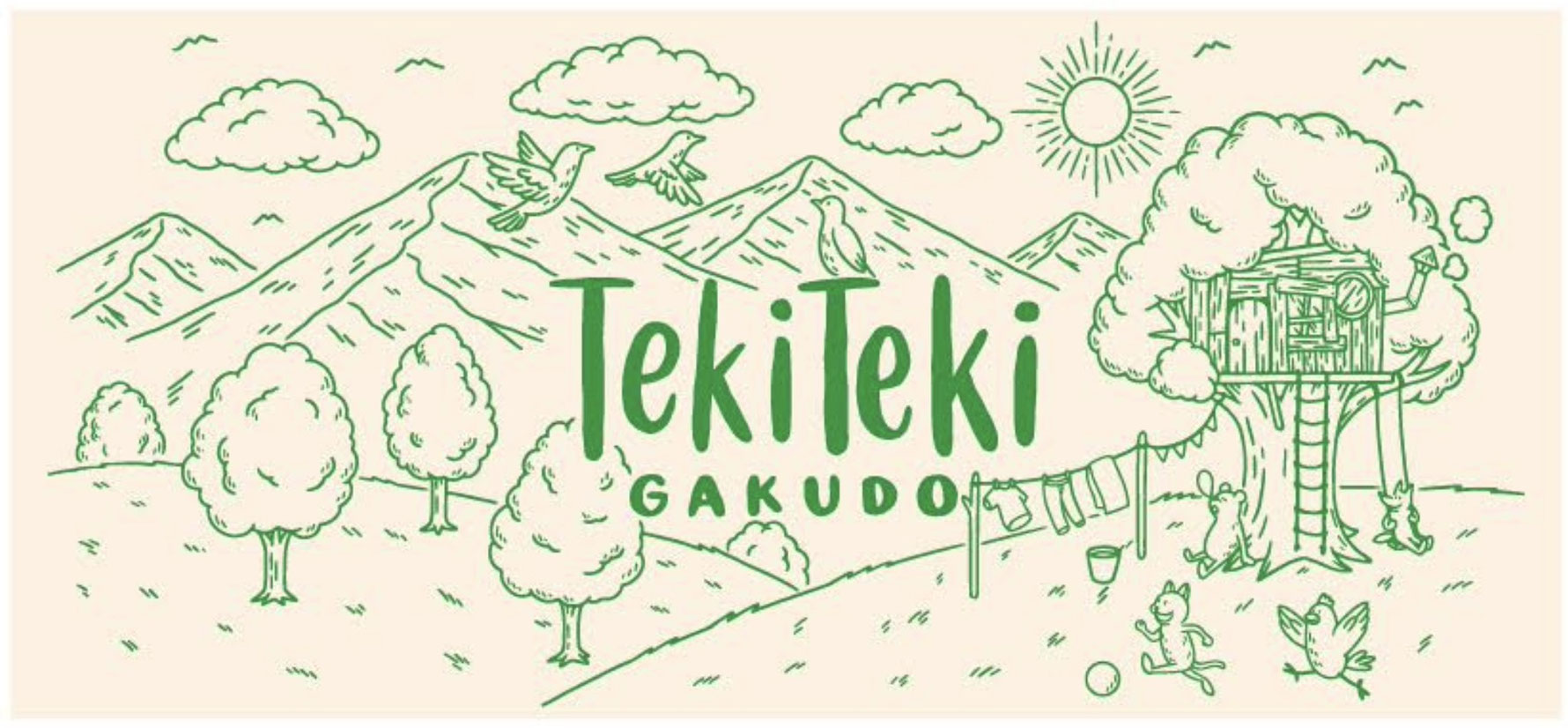 TekiTeki 学童 - NPO法人 寺子屋共育轍 公式HP