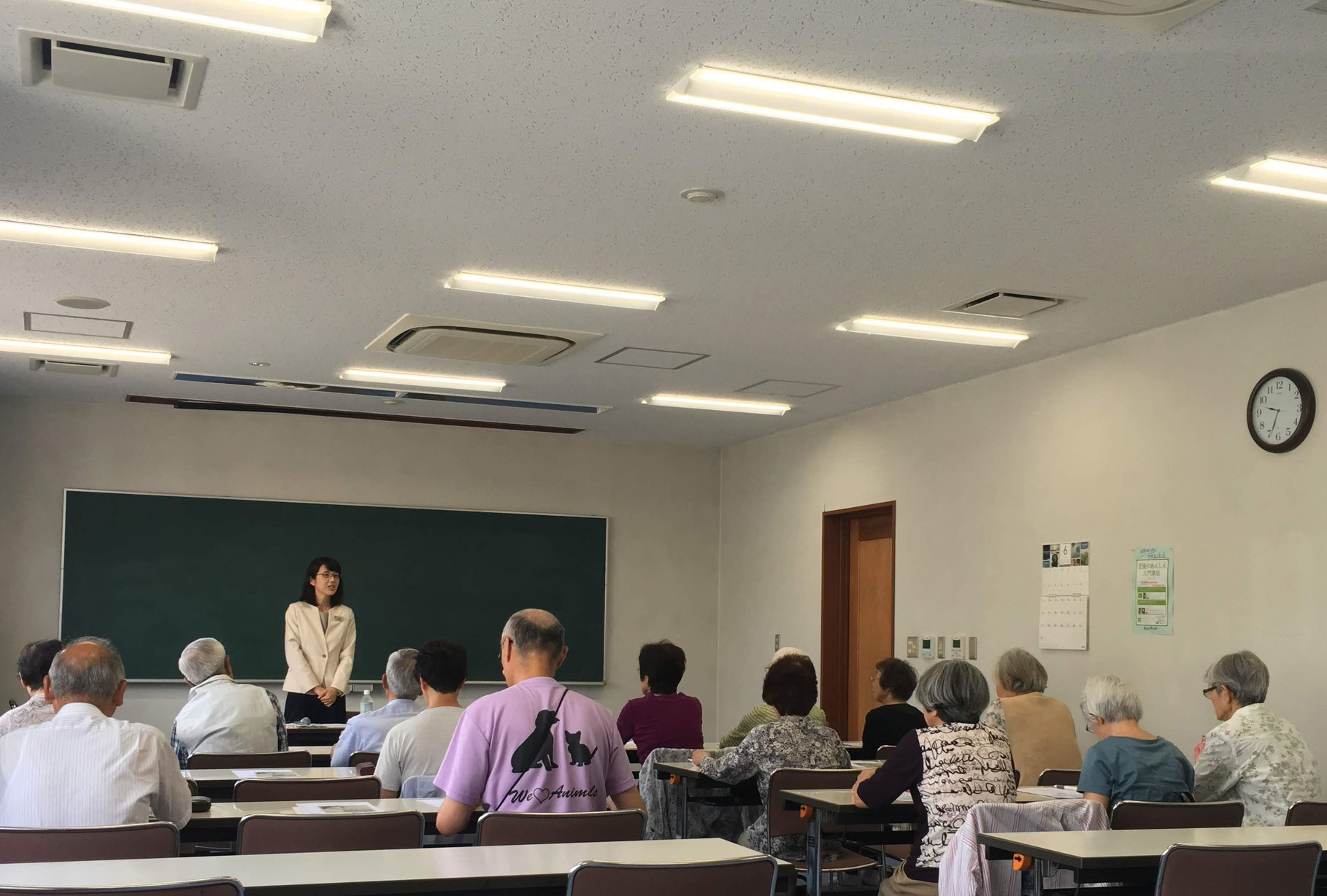 お知らせ - ところざわ終活の会