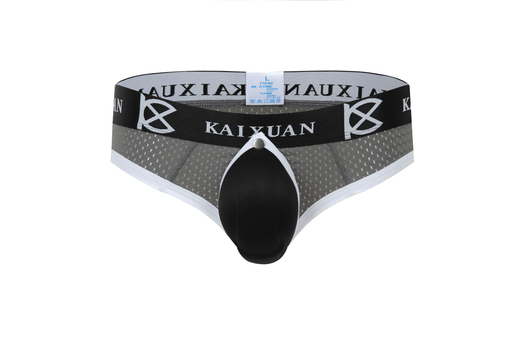 Stringkalsong med Kupa Grå | Herr - Herrunderkläder på nätet för den ...