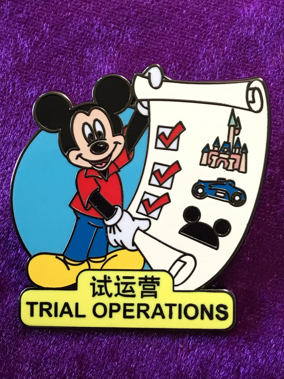 Mickey Mouse - De website van iriswonderland!