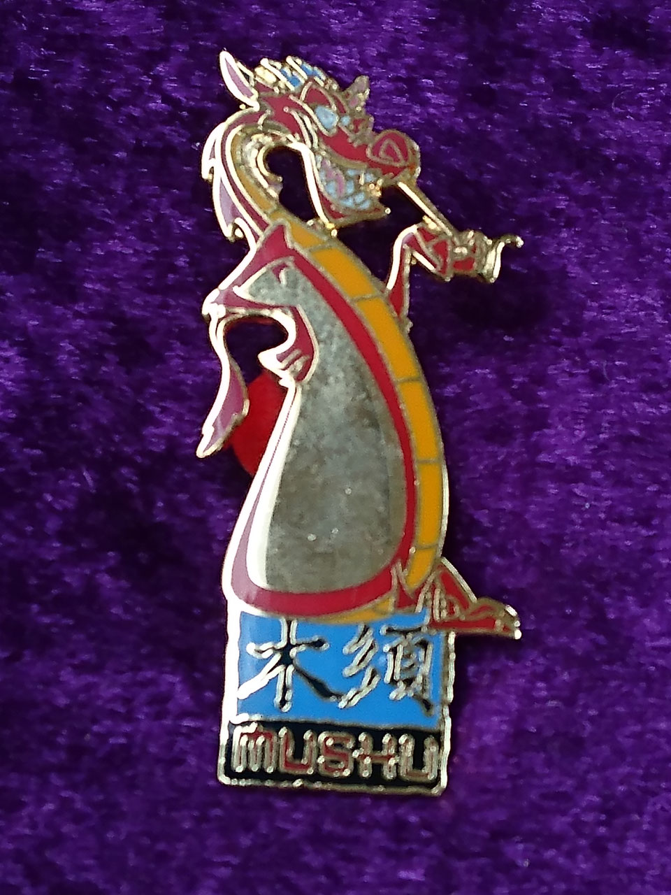 Mulan - De website van iriswonderland!