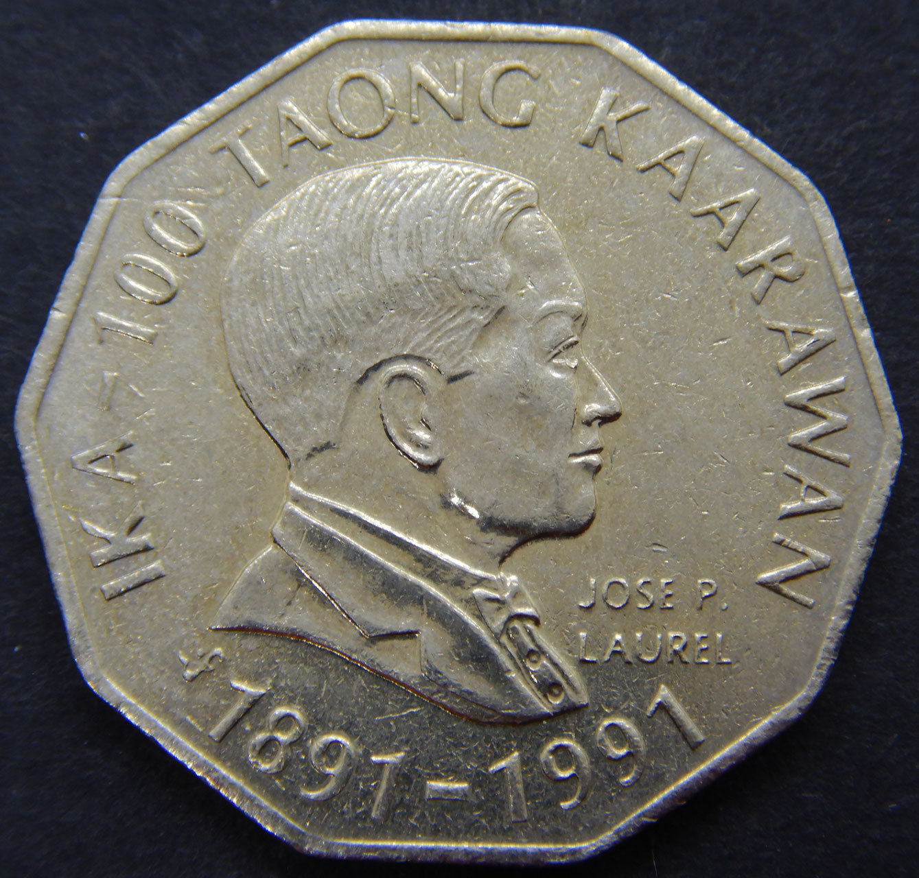 Philippines - Coins, Tokens, Paper Money and more