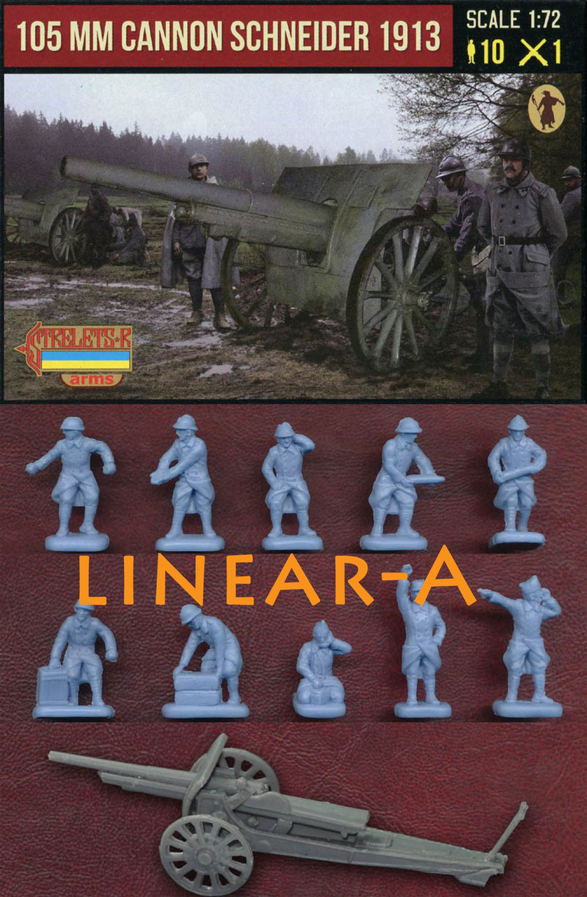 Strelets-Arms - linear-a Webseite!