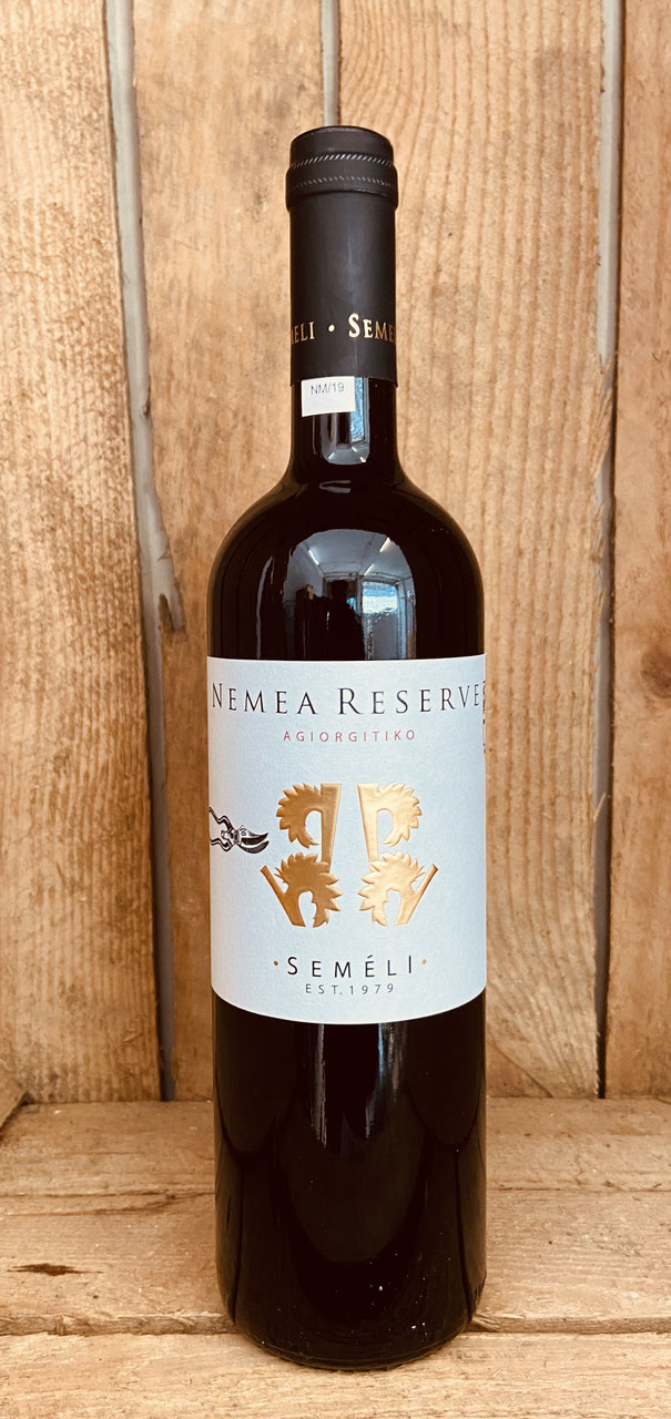 Rotweine - Der schwäbische Grieche e.K.