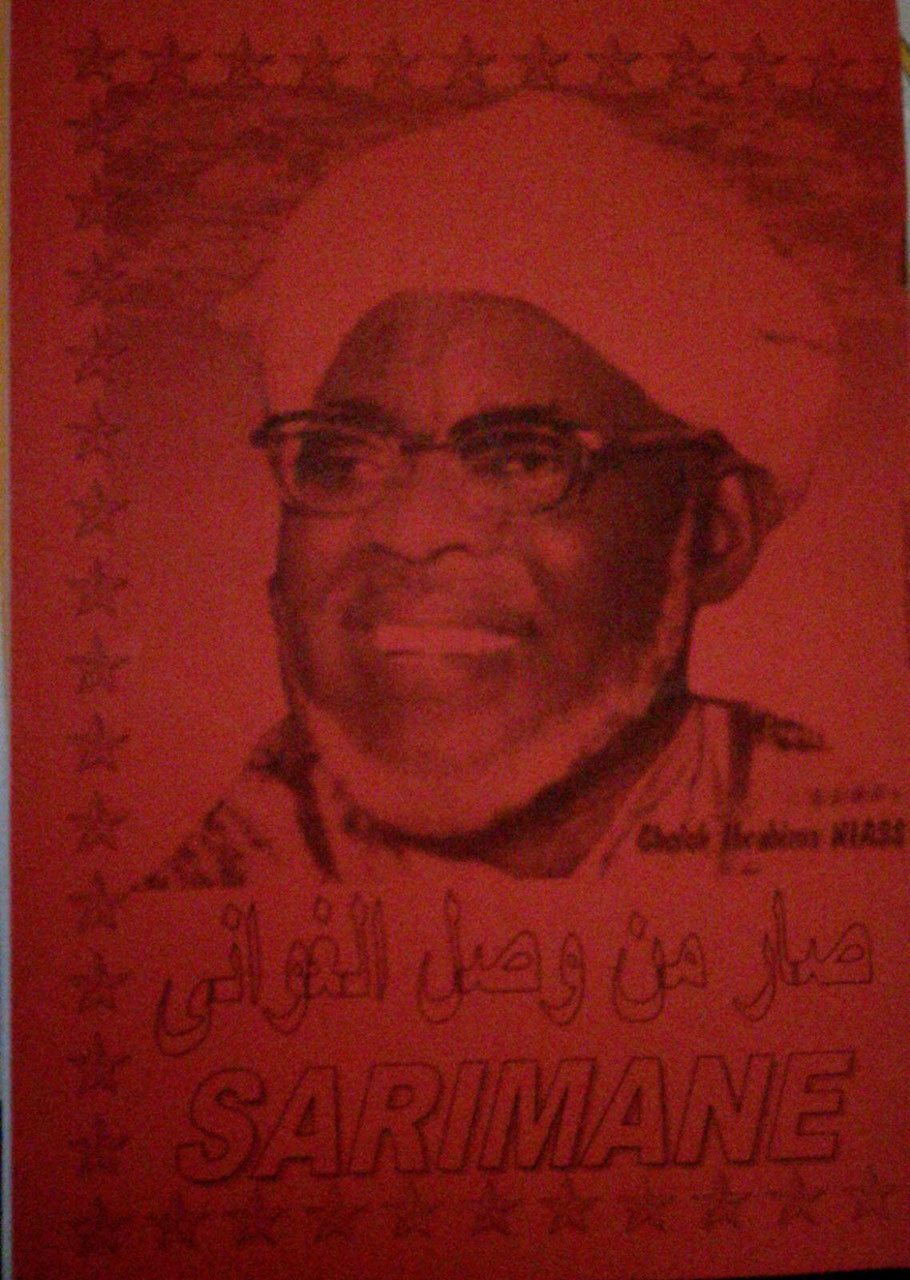 Les oeuvres de Cheikh Ibrahim Niass - Association connaissance et savoir!