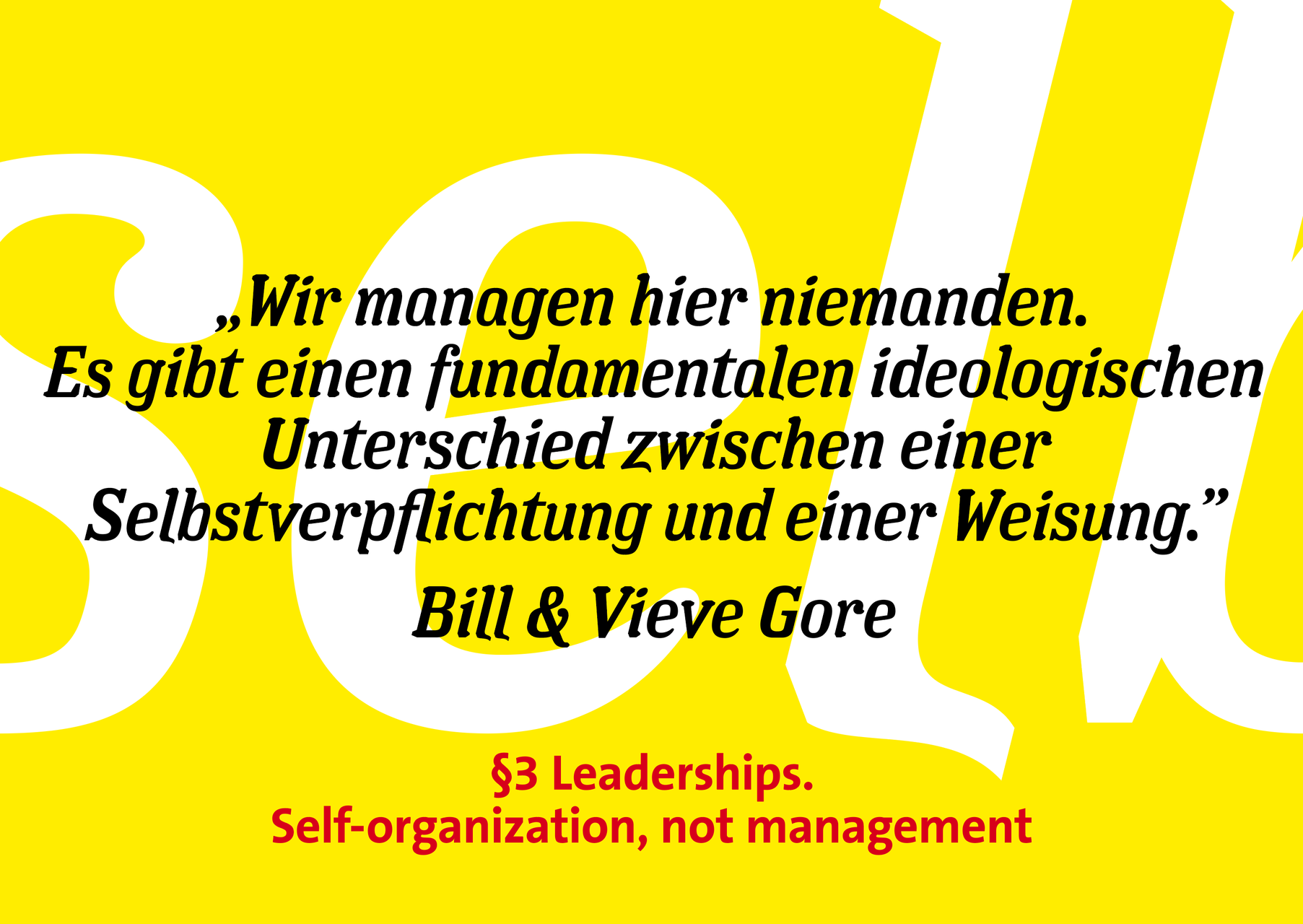 Shop - Red42: Promoting organizational decentralization & transformation