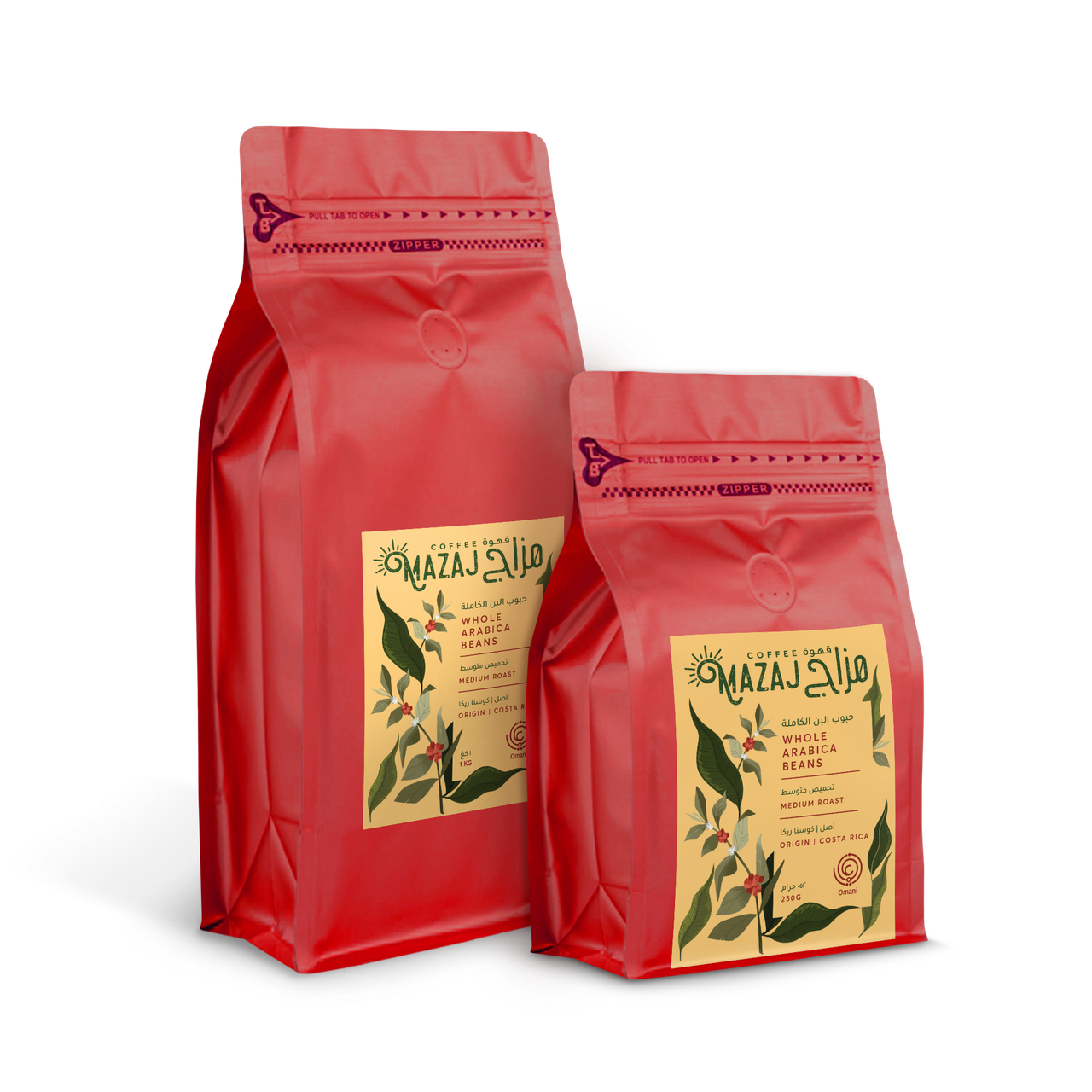 single origin - arabica coffee beans - A'dalla Secrets Oman
