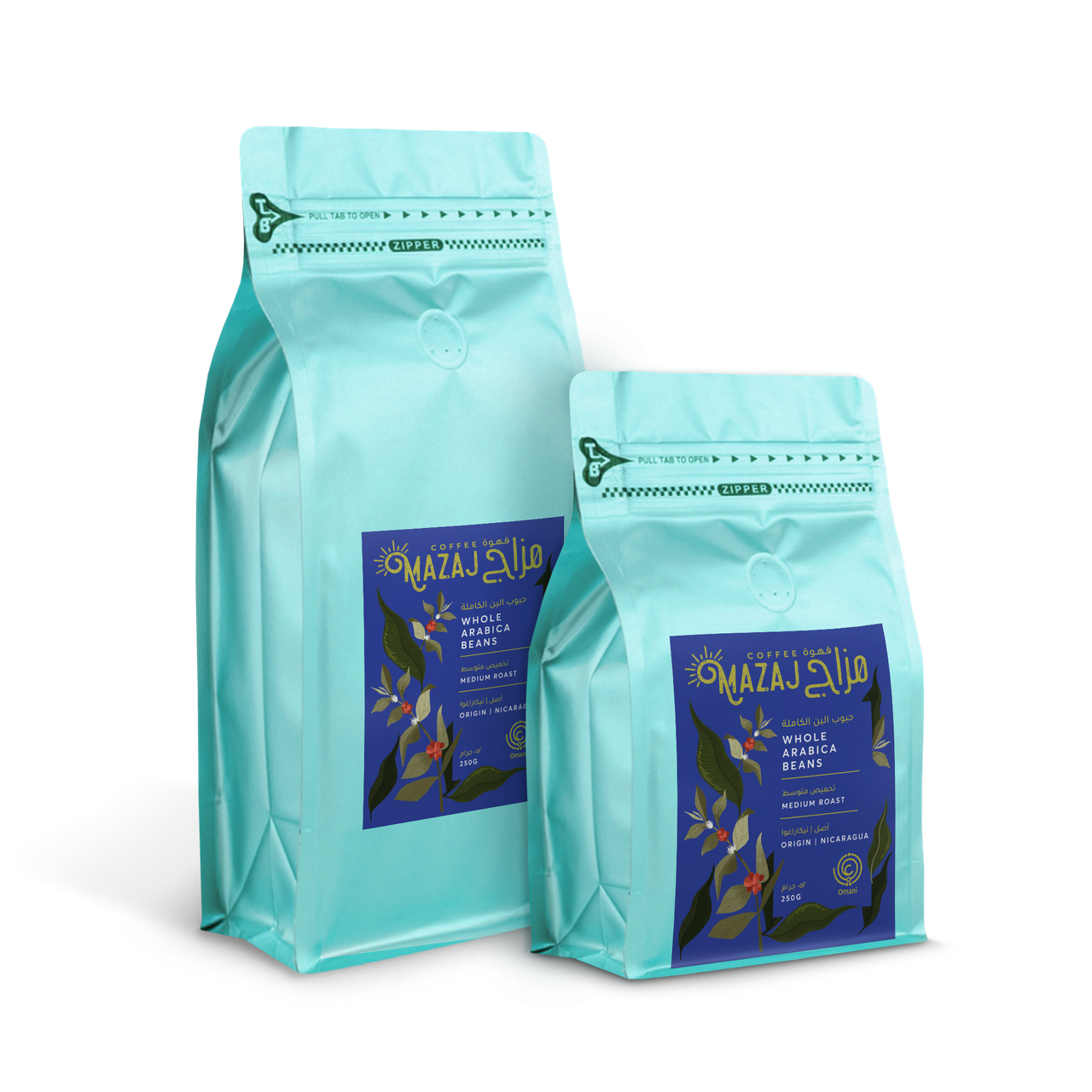 single origin - arabica coffee beans - A'dalla Secrets Oman