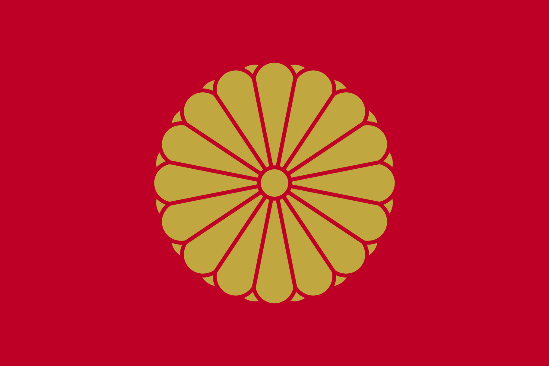 Japanese Empire & Historical Flags - MetroFlags.com - The Largest ...