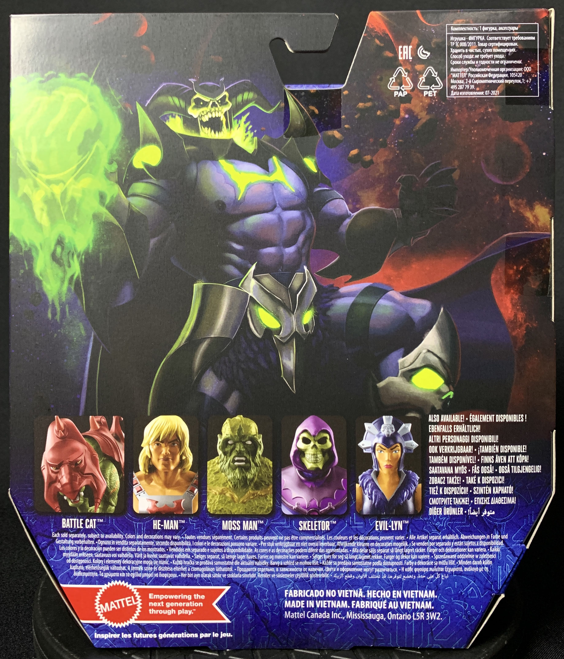 Skelegod Masters of the Universe: Revelation Masterverse 23cm ...