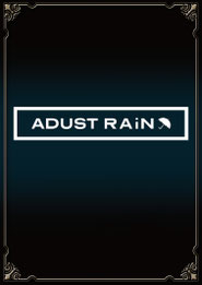 -Discography- - Adust Rain