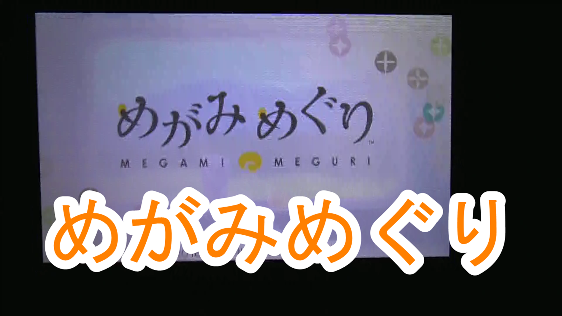 ギャラリー - からゆう karayuch