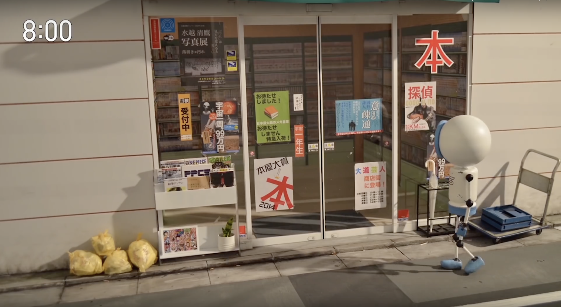 【第一回】コマ撮りアニメーションで世界を目指す - MOZU STUDIOS - 株式会社モズスタジオ - ジオラマ/ミニチュア/コマ撮り/アニメーション/トリックアート/デザイン製作 ...