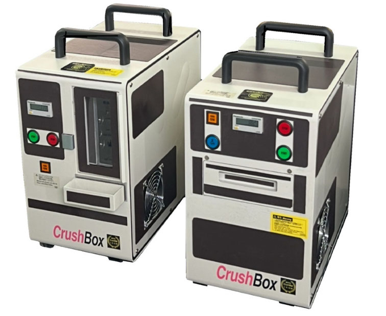 SSD/HDD DESTROYER - 日東造機CrushBox,HORUKAMU公式通販サイト