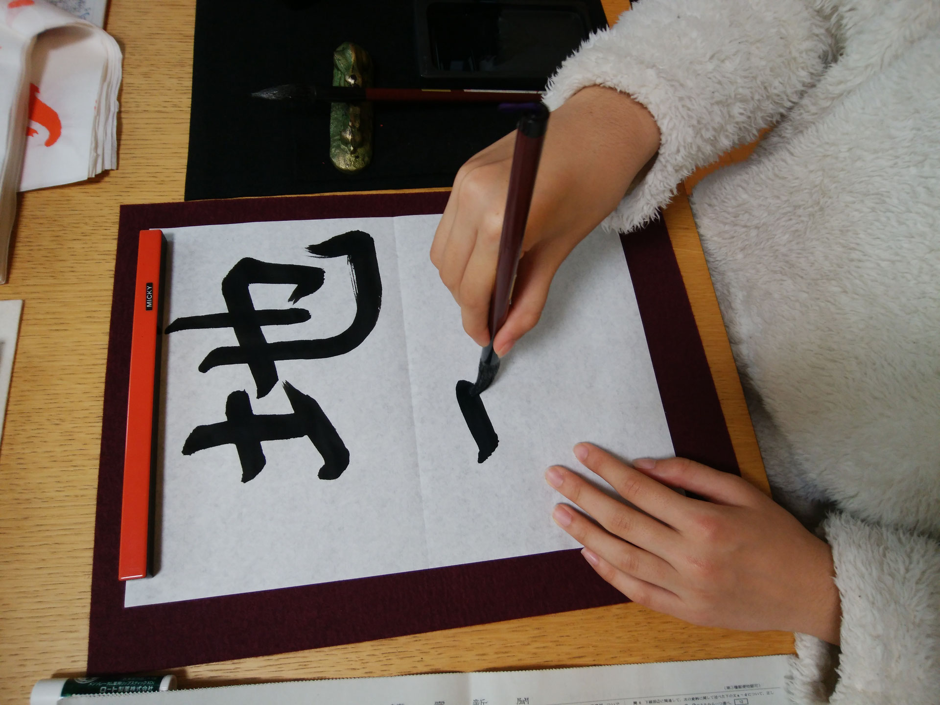 指導内容 - takayanagi-syodou ページ！