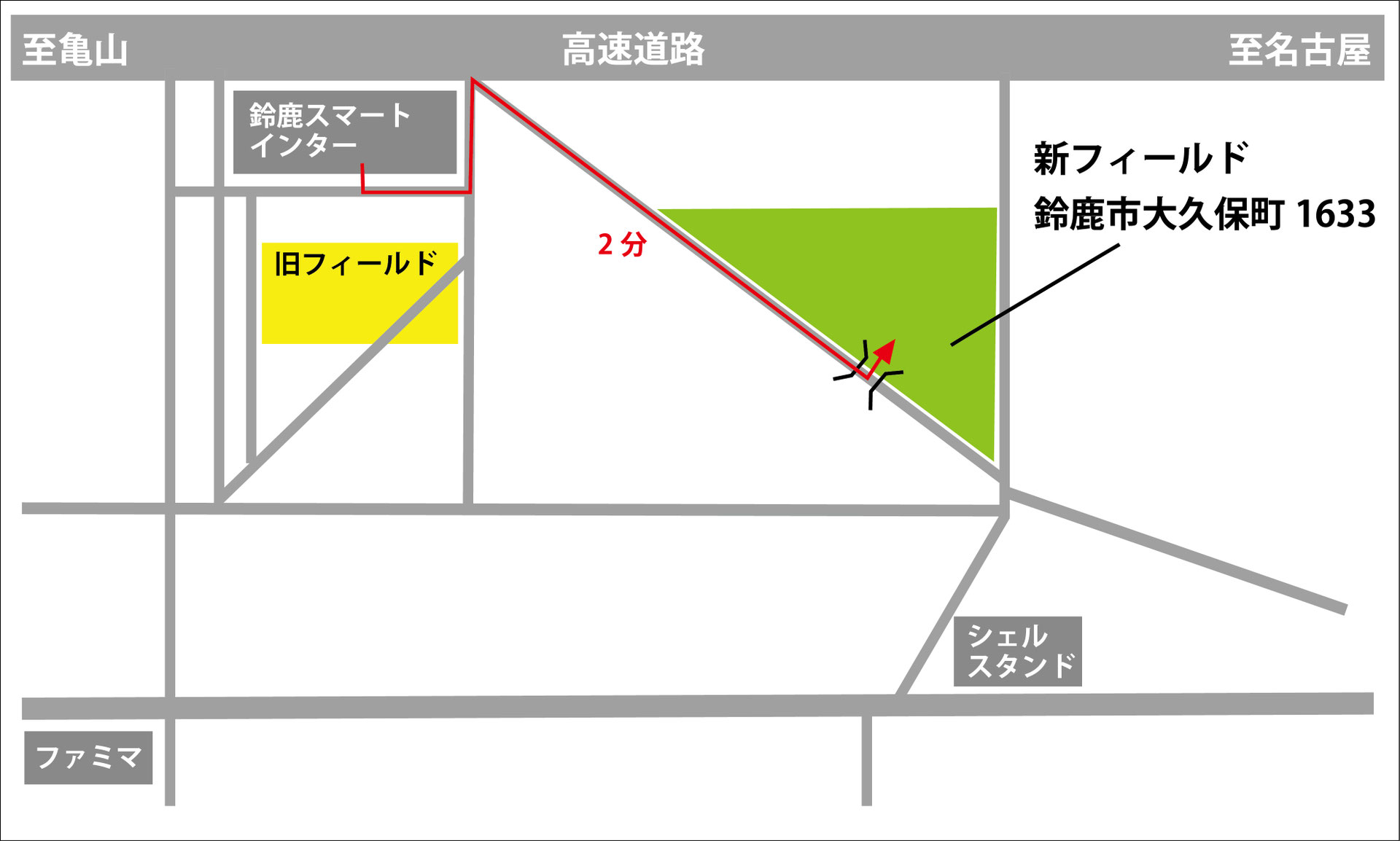 三重県鈴鹿で森林サバゲー - PREDATOR Airsoft Field - 三重県鈴鹿市の森林型サバイバルゲームフィールド