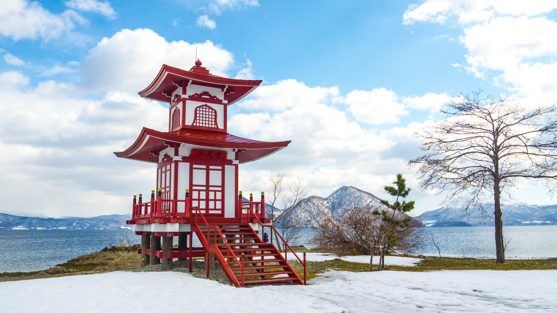 7 great things to do in Lake Toya - chasingcoordinates