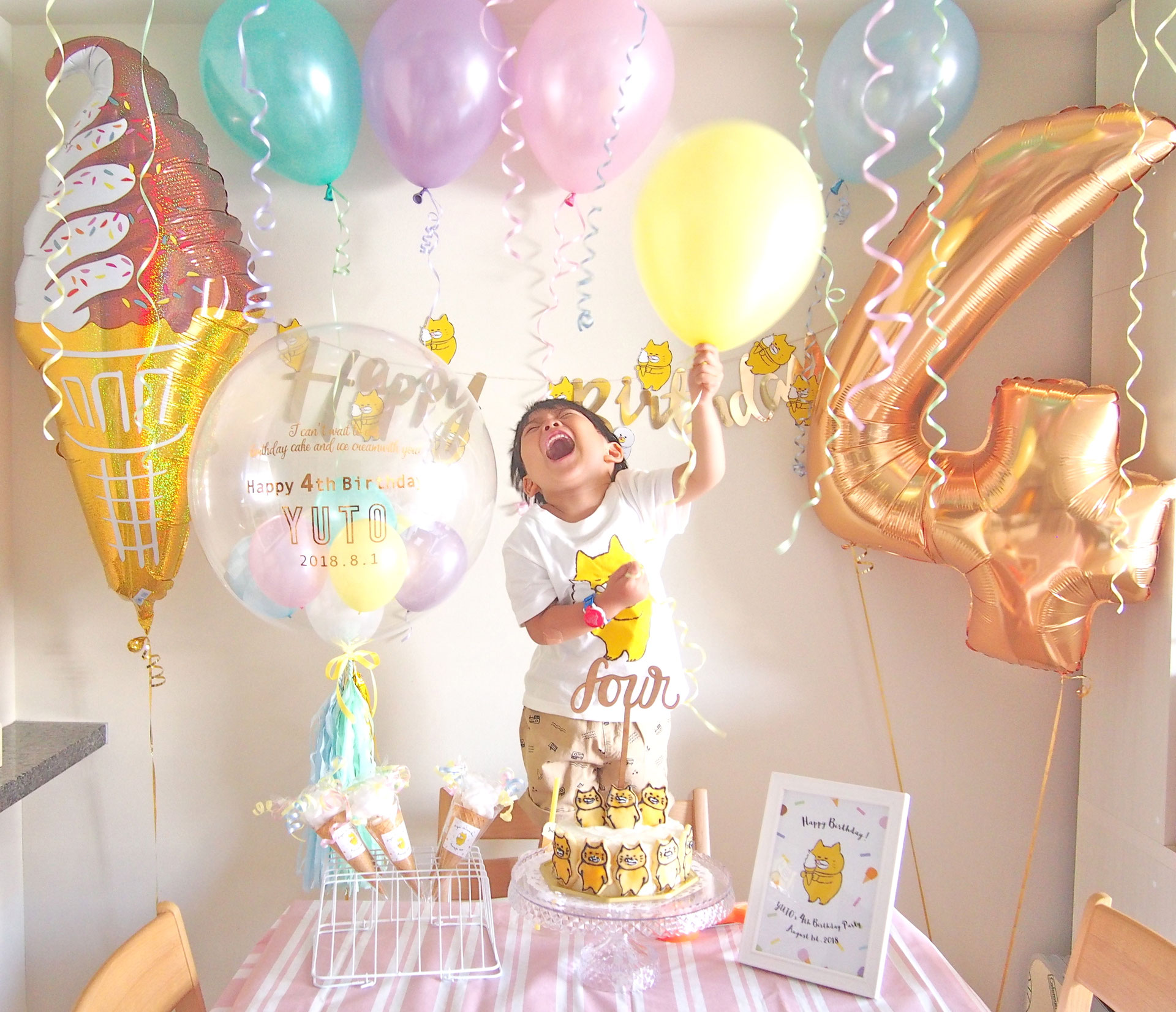 Fluffy Bunny Balloon - FLUFFYBUNNYBALLOON