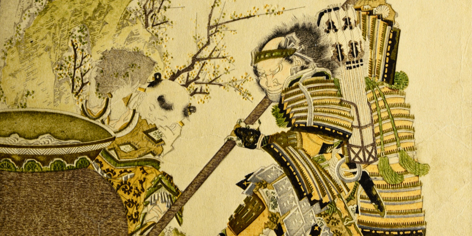 What were the Japanese samurai? - History Skills