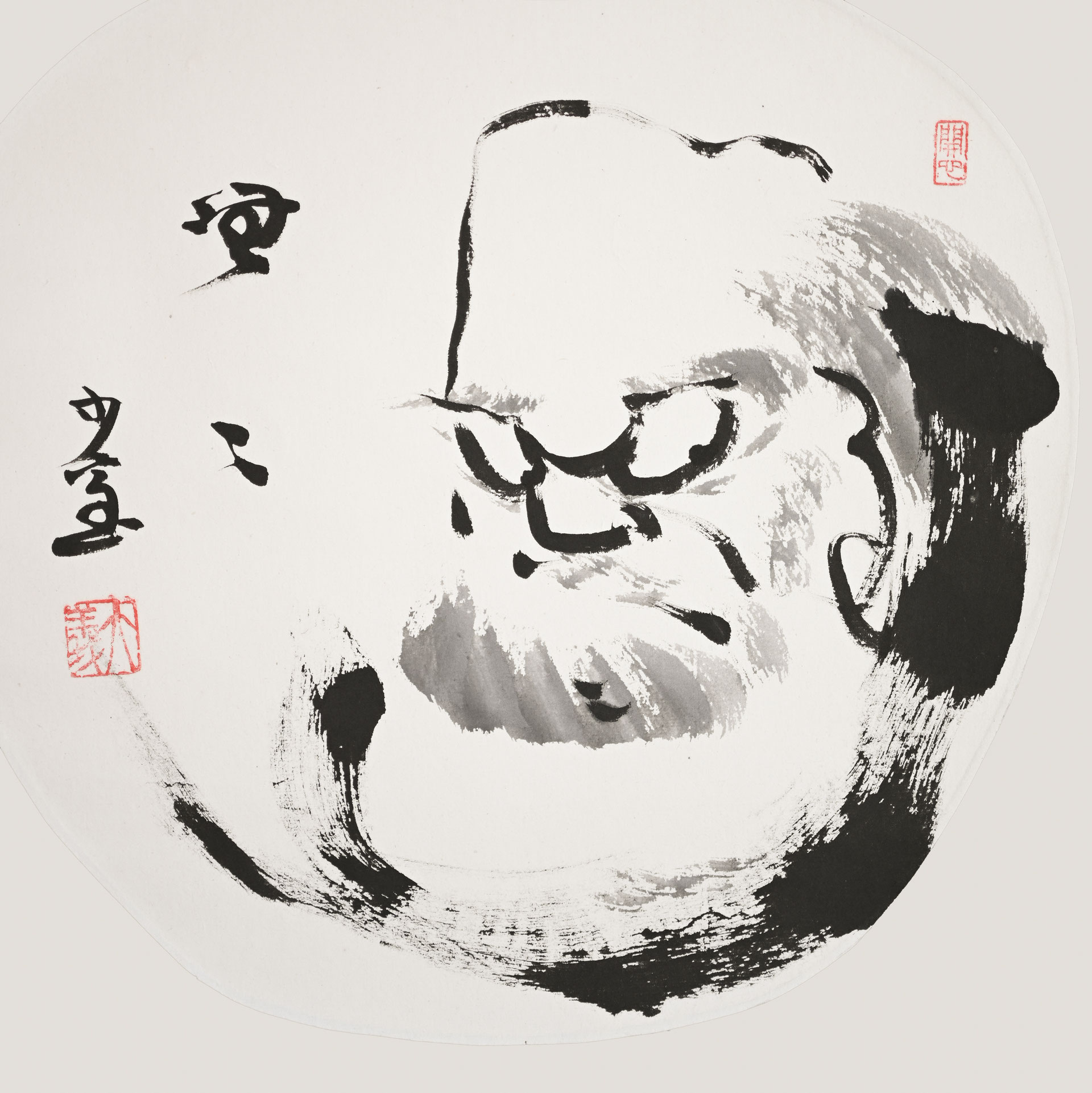 Sano Daiki 佐野大義 (1918-2007) - GALERIE KOMMOSS | East Asian Art
