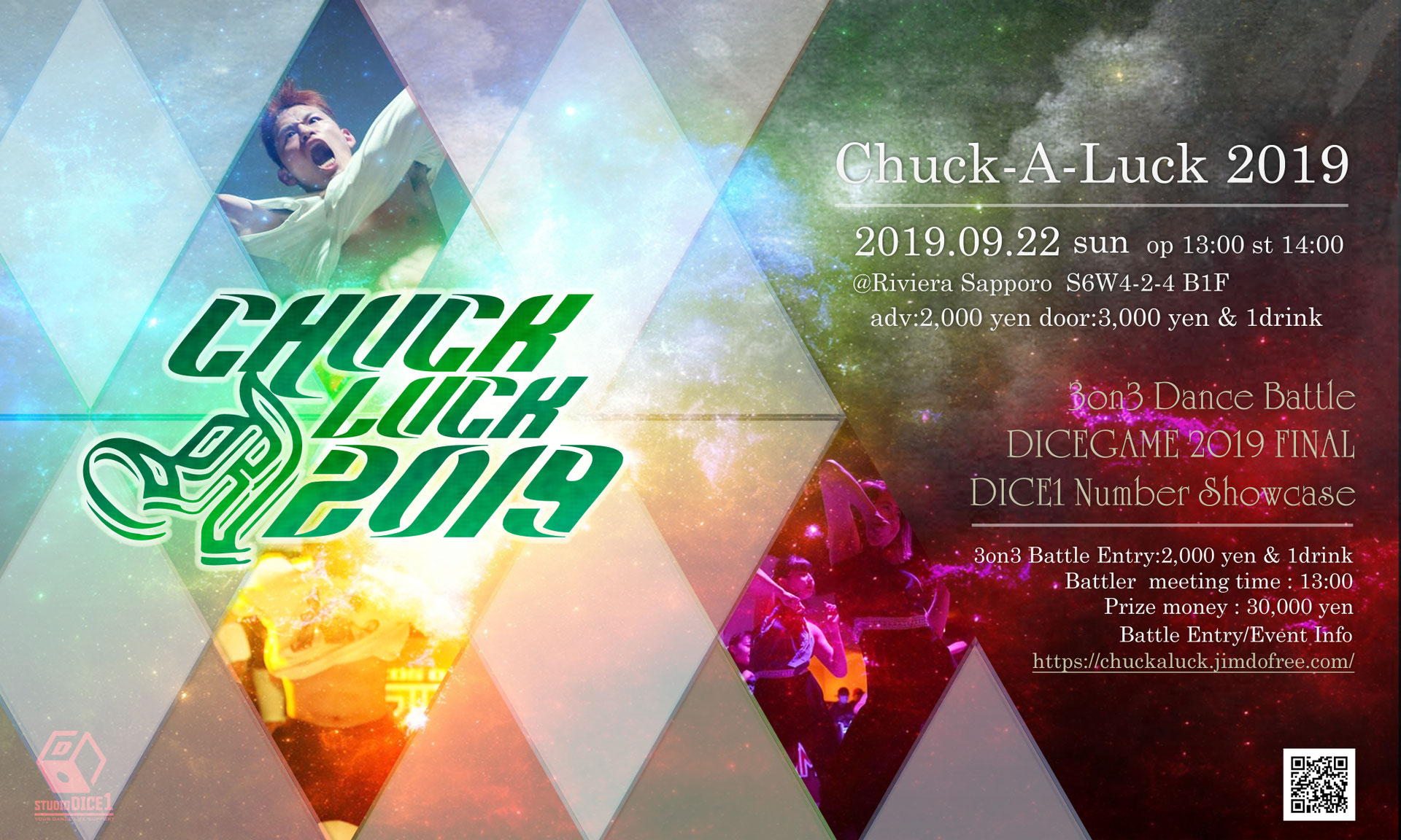 Chuck-A-Luck - Chuck-A-Luck