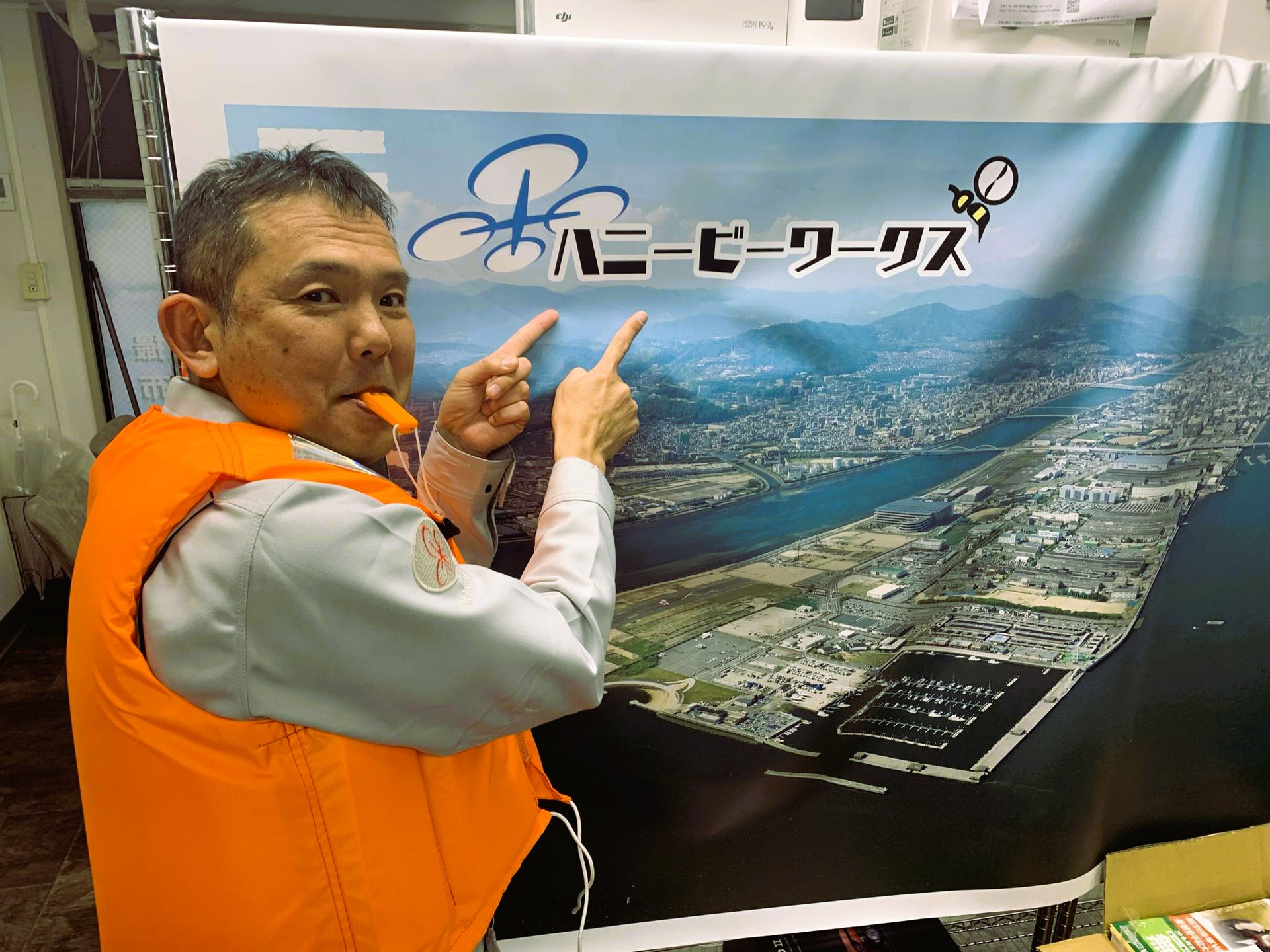 【うちの社長】 - JUIDA広島ドローンスクール・空撮・販売・修理・免許について