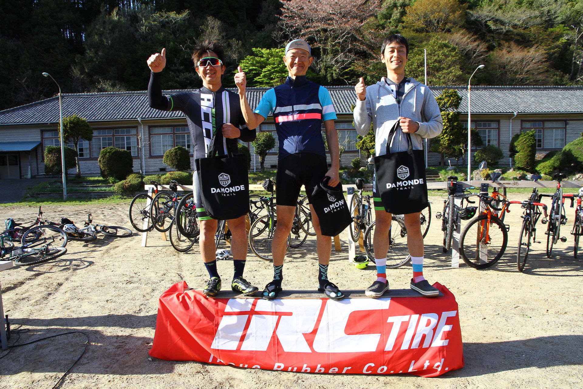 RESULT1 - PEDAL MARK