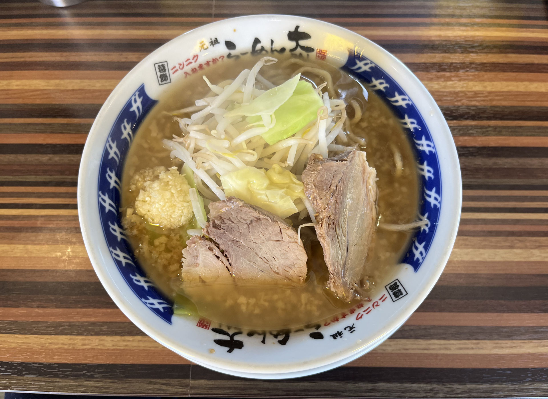 仕事仲間の間で噂の - mjk-kidonoarata ページ！