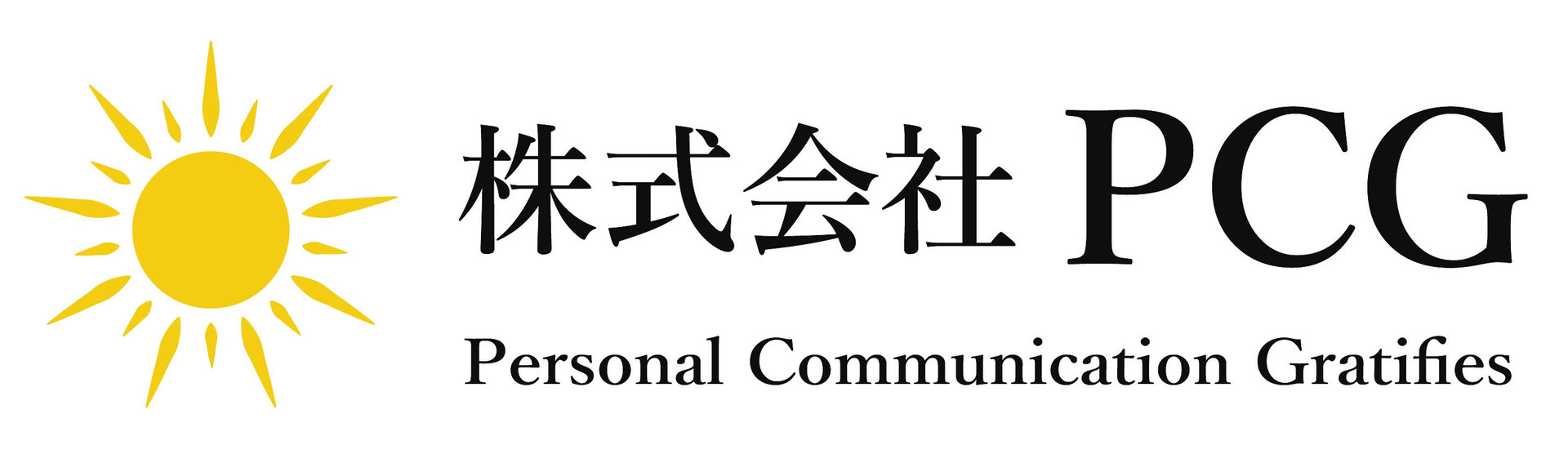 会社概要 - 株式会社PCG
