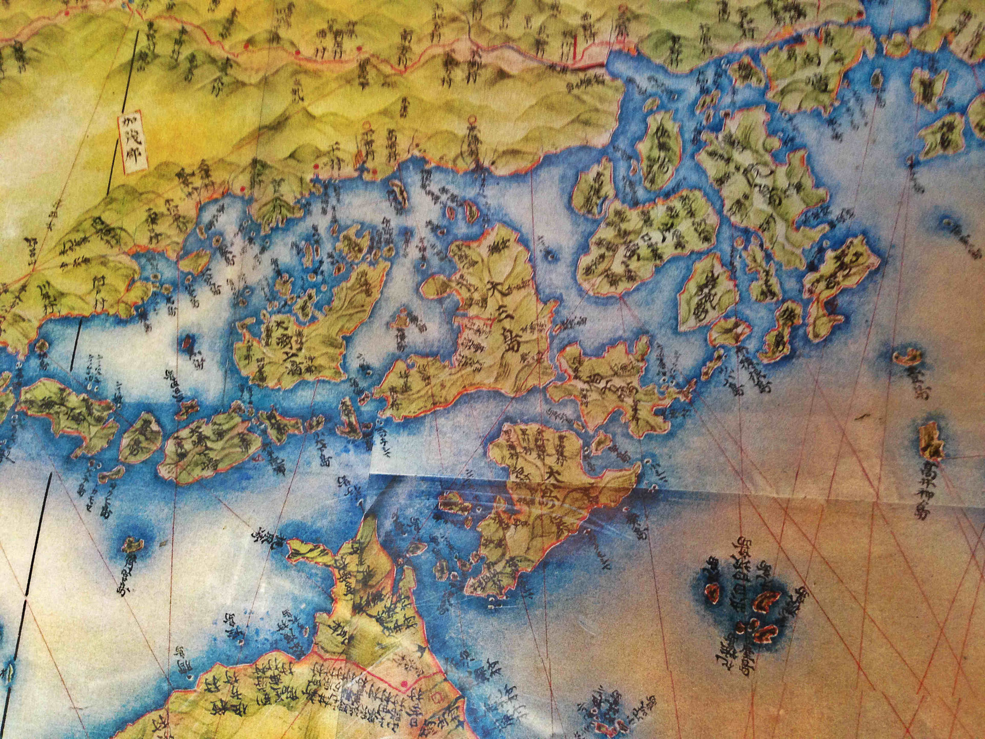 Trans Islands Shikoku-Guided Bike Trips - Bike Tours Japan