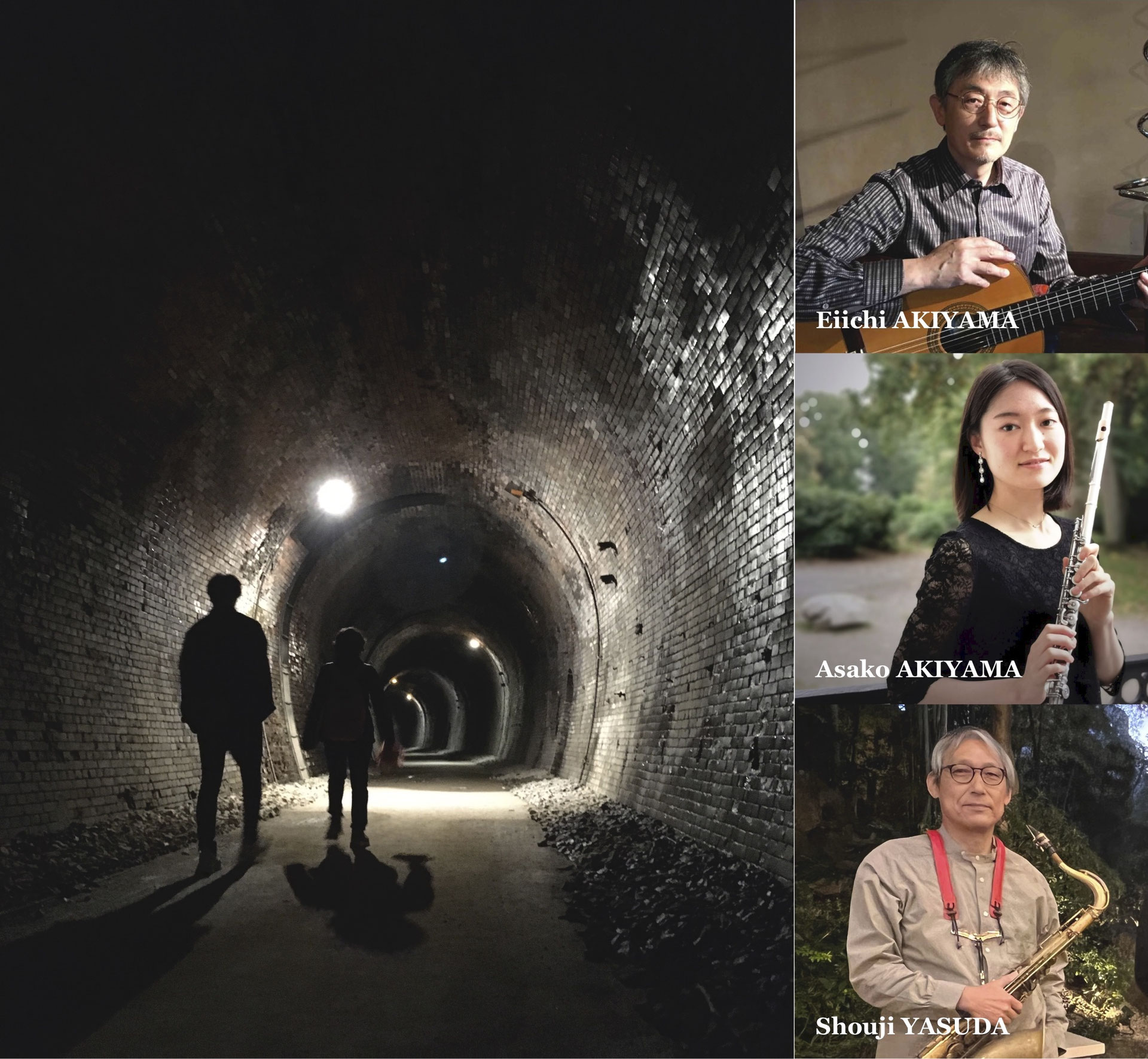 2nd Solo Album「Duet」(2023年) - eiichi-guitarist Jimdoページ