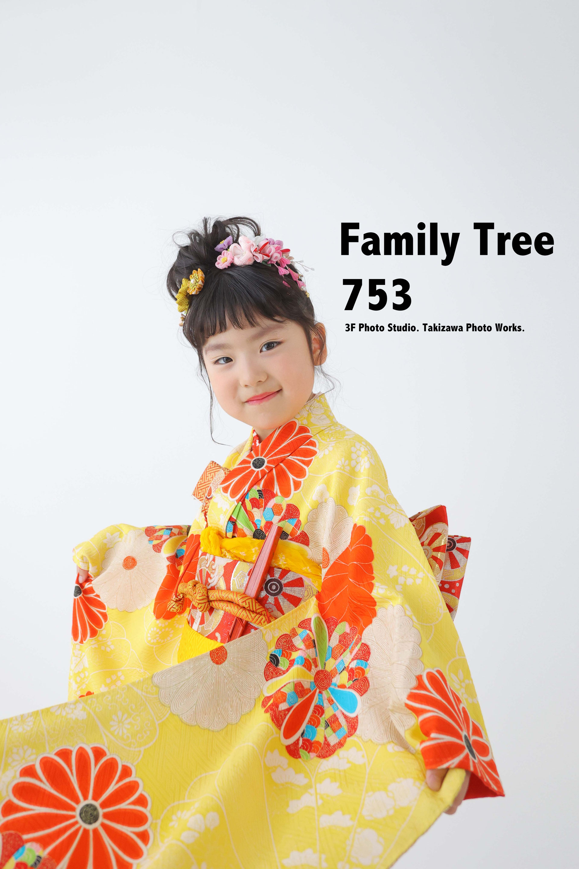 新潟市にある滝沢写真館 3F Photo Studio.の家族写真ブランド Family Tree です！ - ホームページ 3F Photo ...