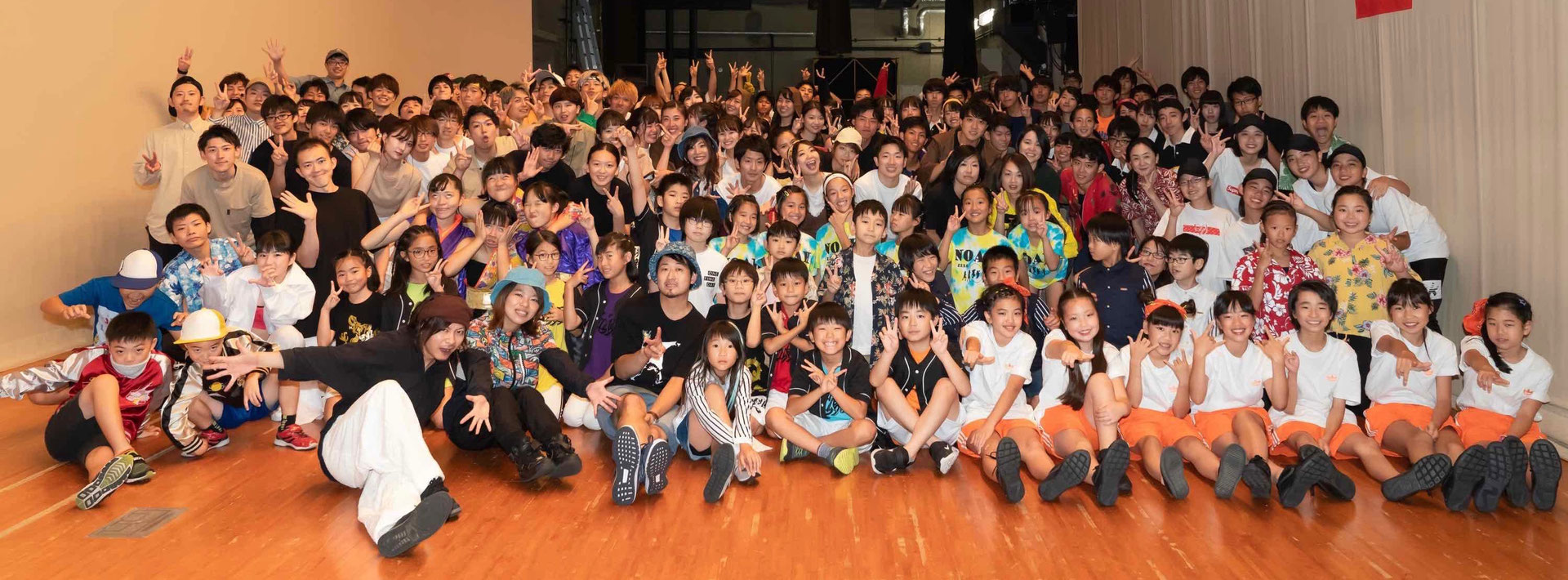 groovy vol.7 - Free Style Double Dutch Stage