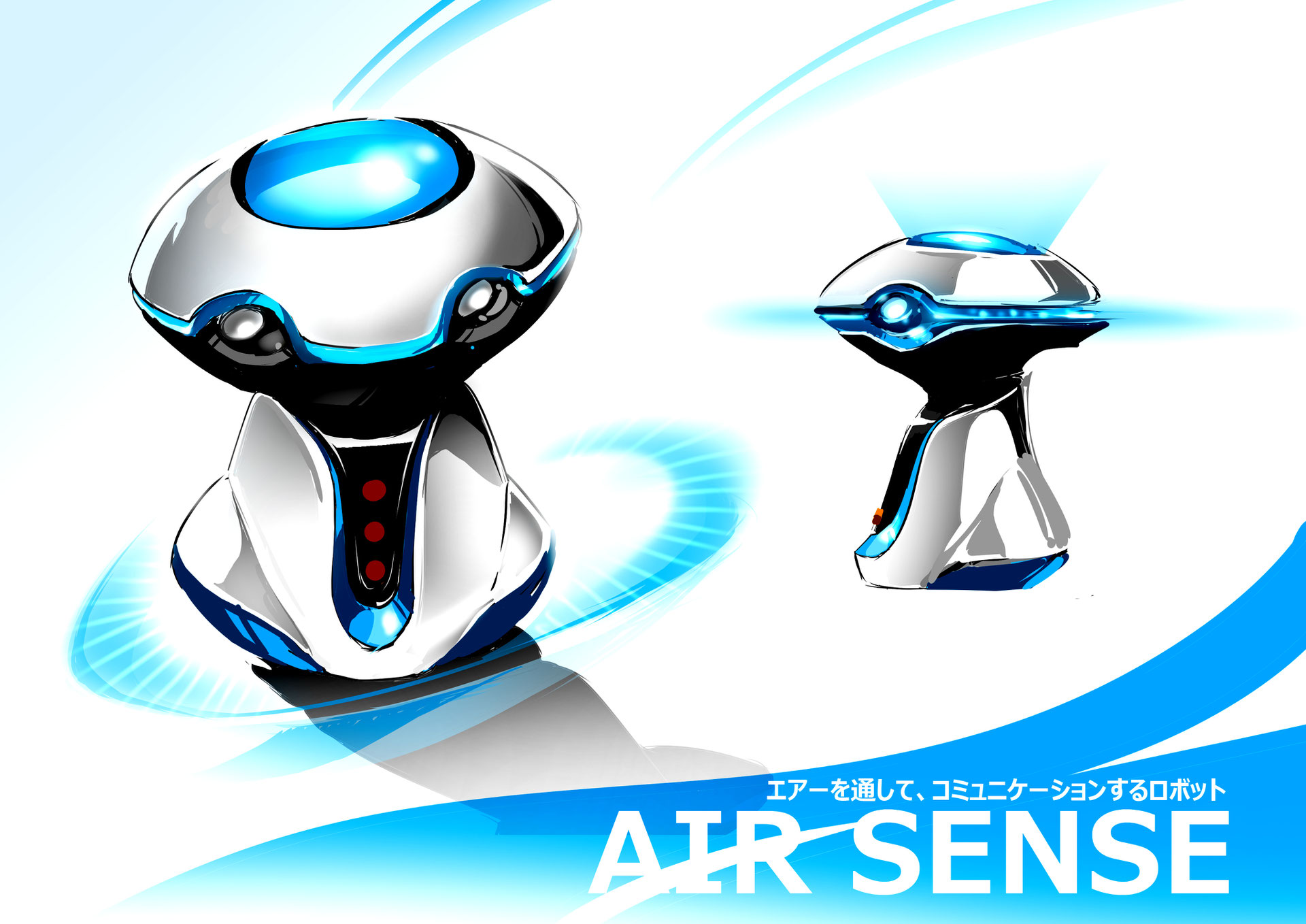 オープンプラットフォームWEMAKE 新機能【チーム制】の導入! 【Air-Sense】一次審査通過 - Takebonのページ