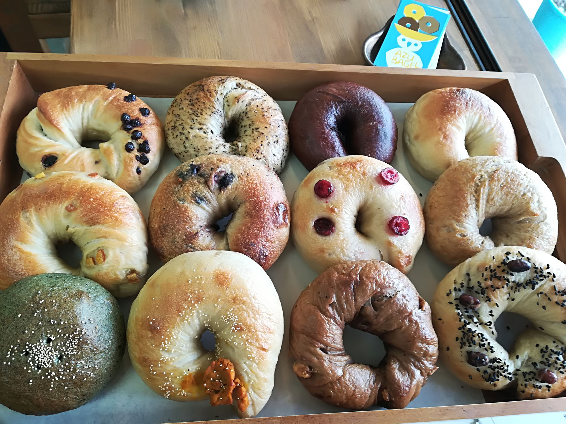 AZU BAGEL - AZU BAGEL アズベーグル | 千葉県鎌ヶ谷市