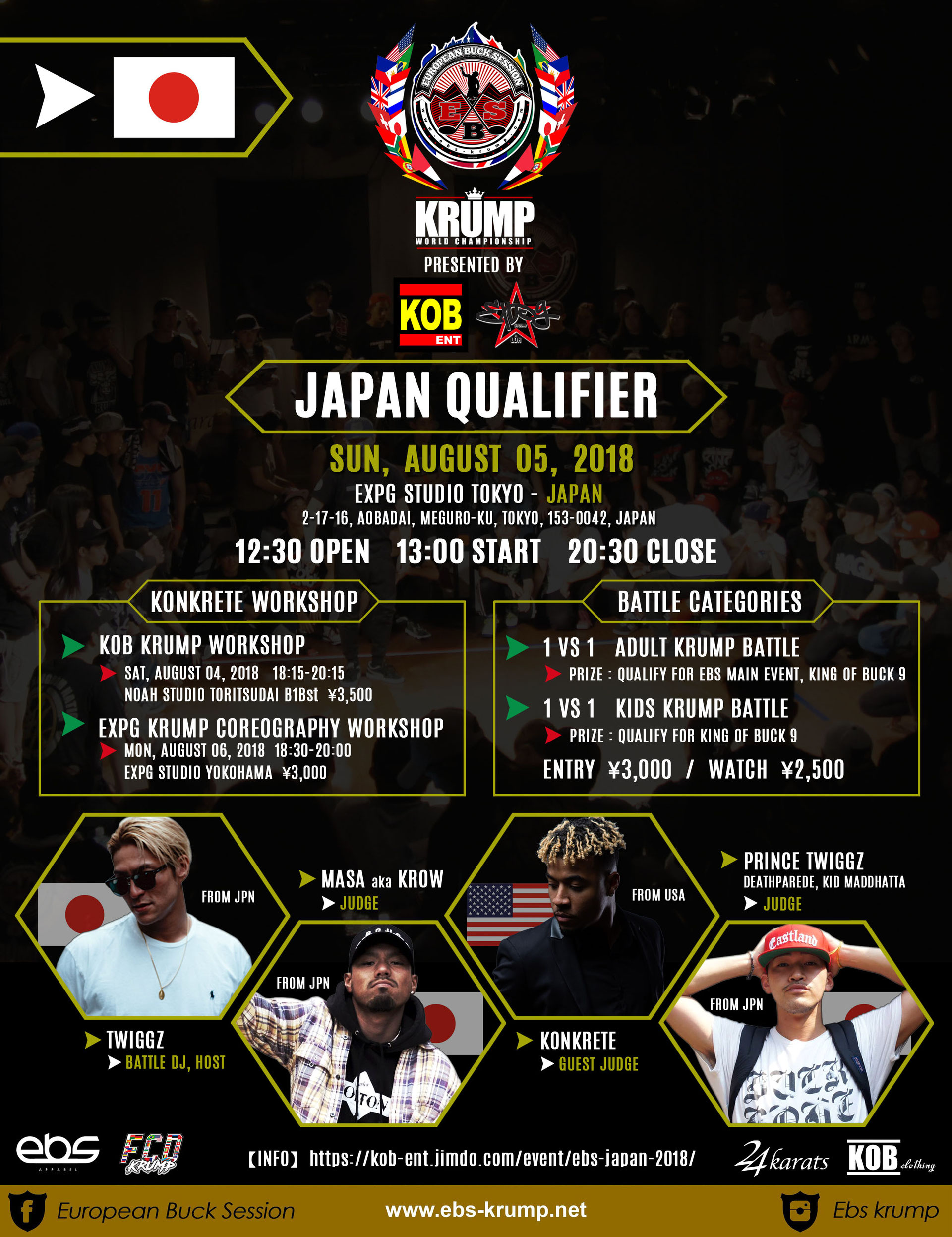 EBS JAPAN - KOB ent.