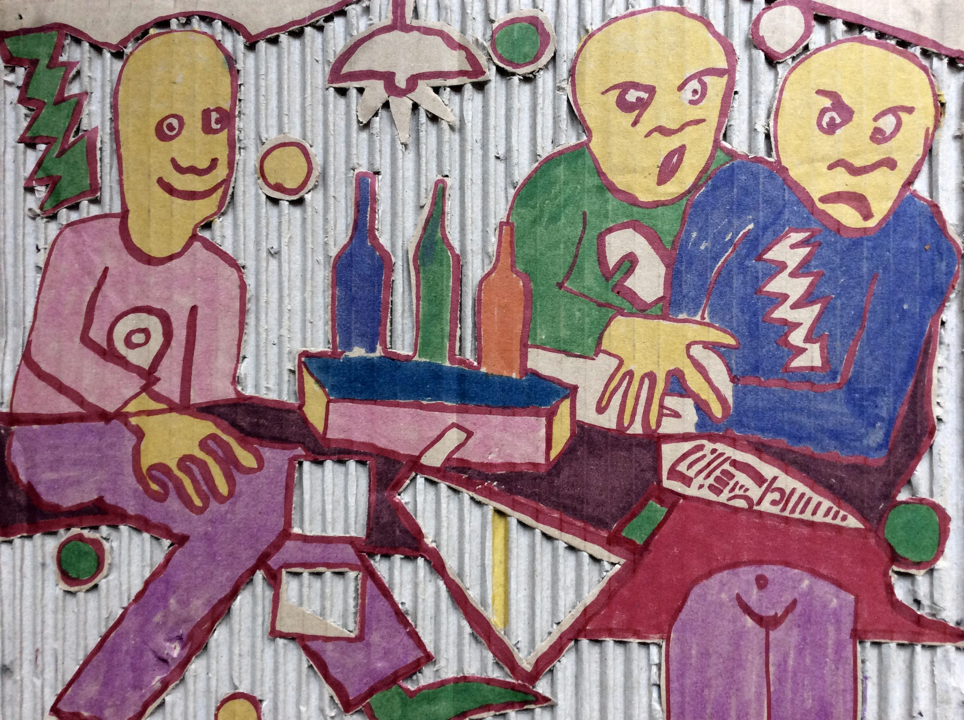 Pape & Papier - max-eisermanns Webseite!