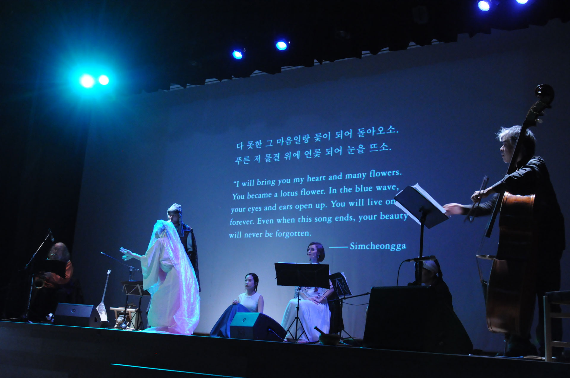 Sansho the Bailiff - JUN KAWASAKI Japanese composer/double bass player