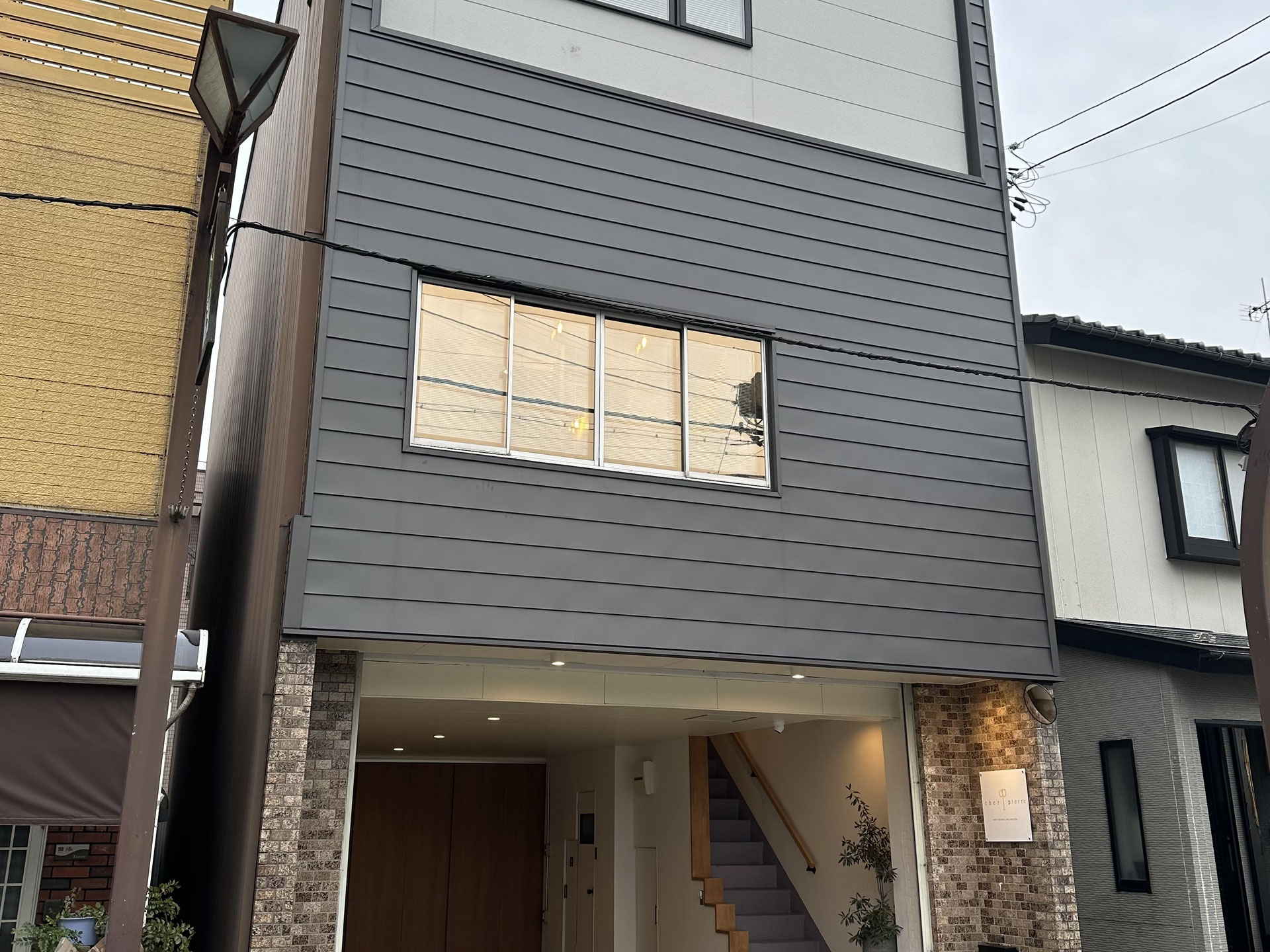 cher-pierre hair design & relaxation - シェール･ピエール ホームページ