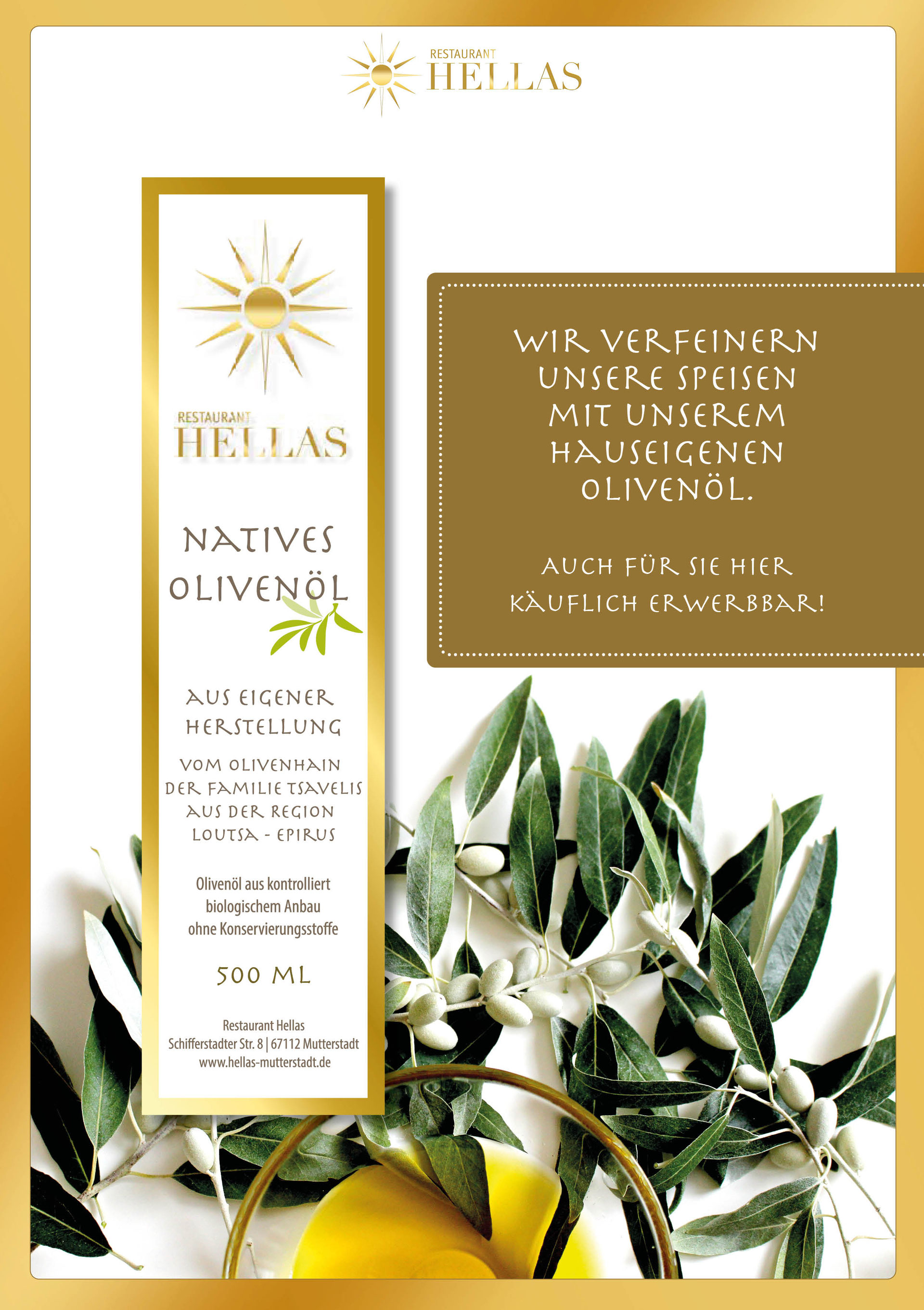 Geschenkideen - Restaurant HELLAS
