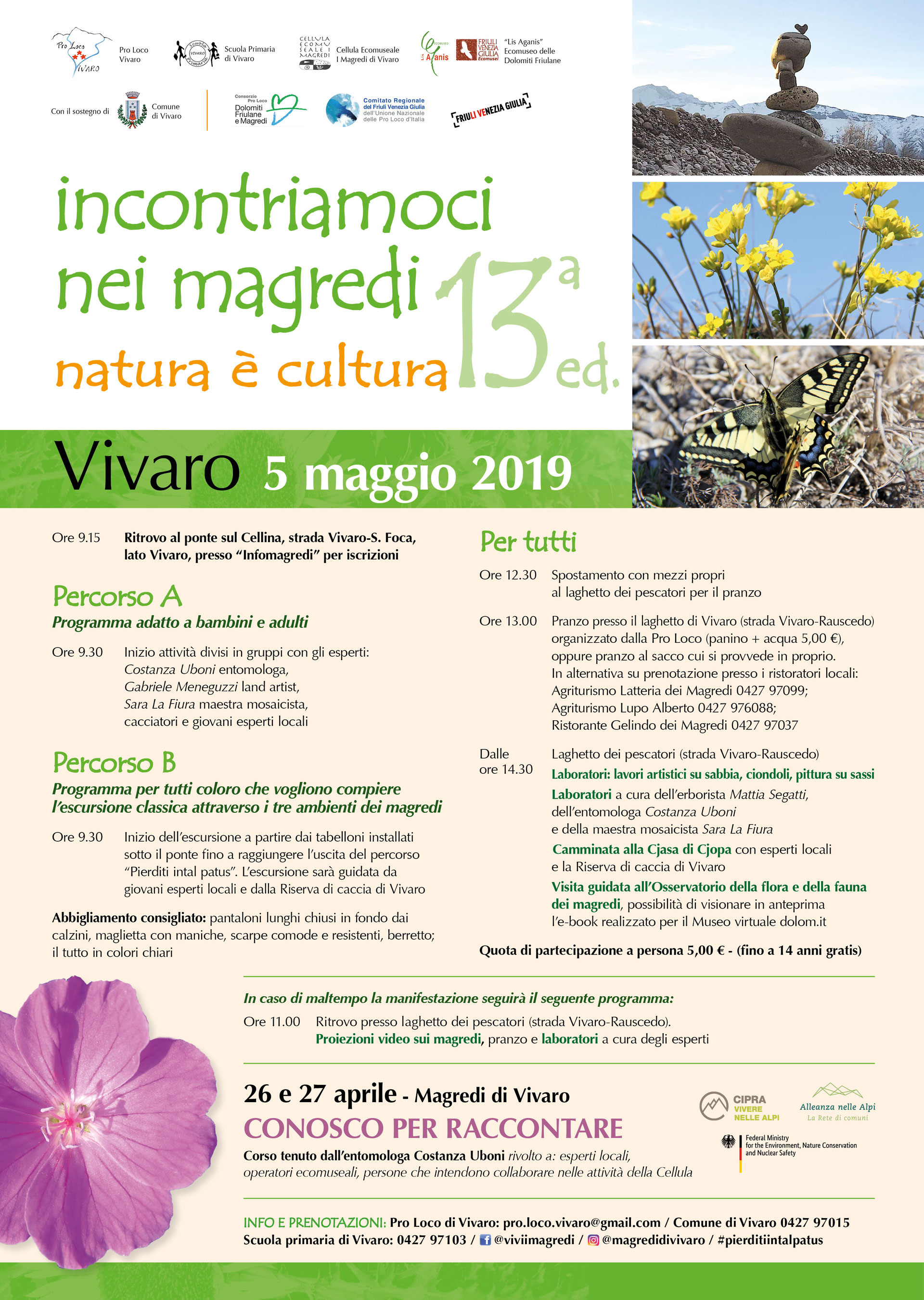 2021 - didatticasituata JimdoPage!